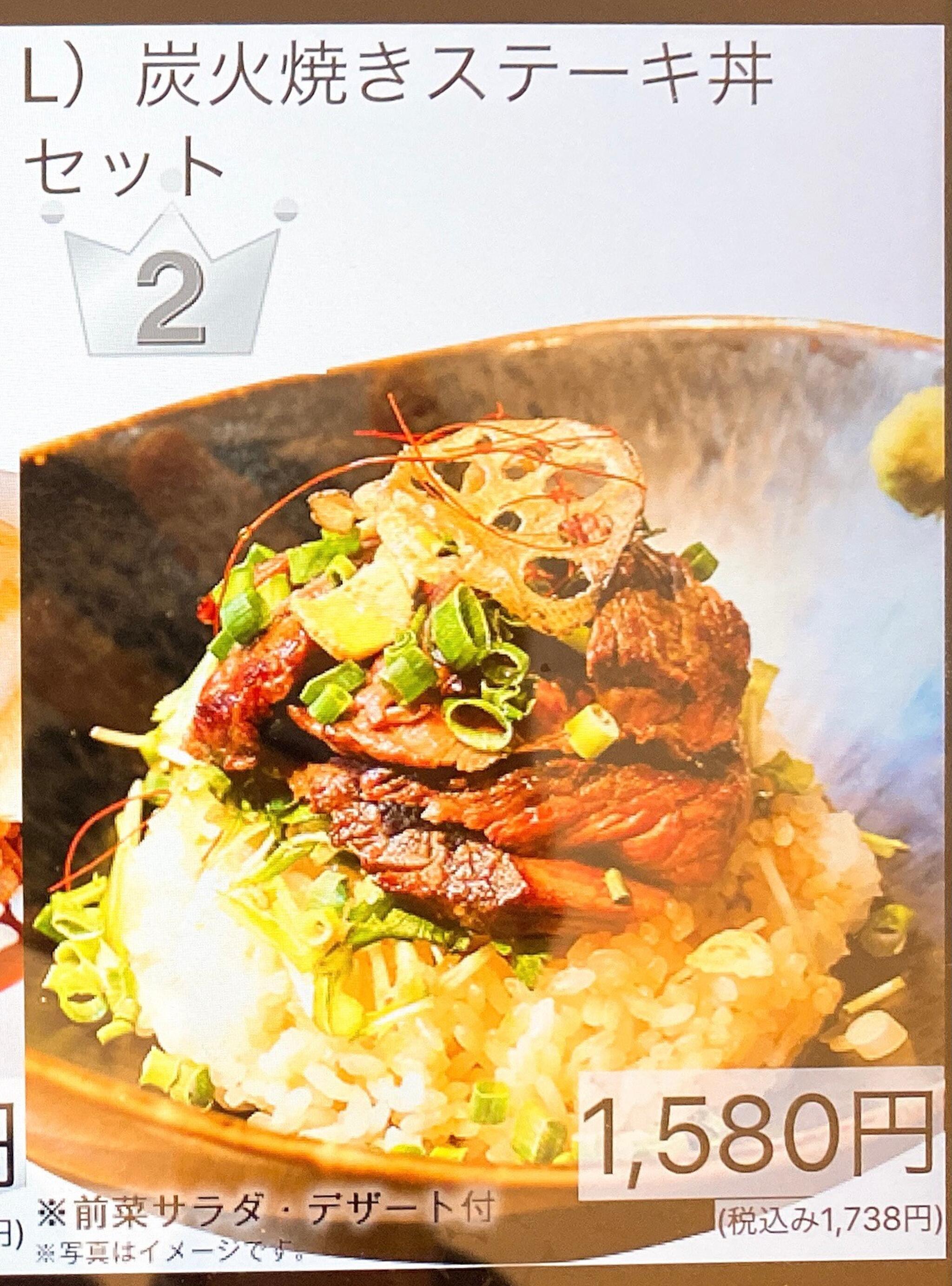 メニュー : RRR GRILL KITCHEN - 金沢市鳴和町/洋食店 | Yahoo!マップ