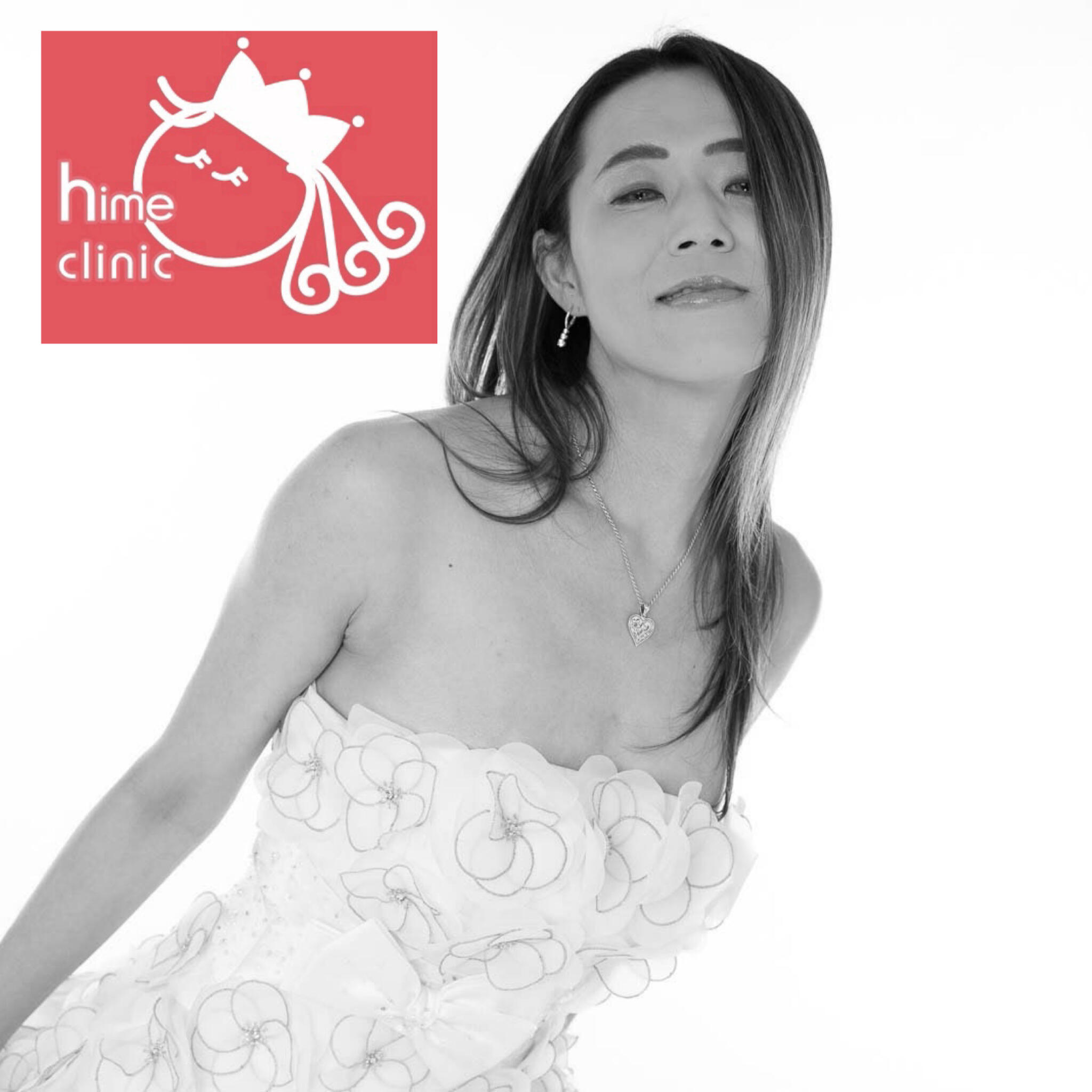 HIME CLINIC - 名古屋市千種区仲田/皮膚科【ネット予約OK】 | Yahoo!マップ