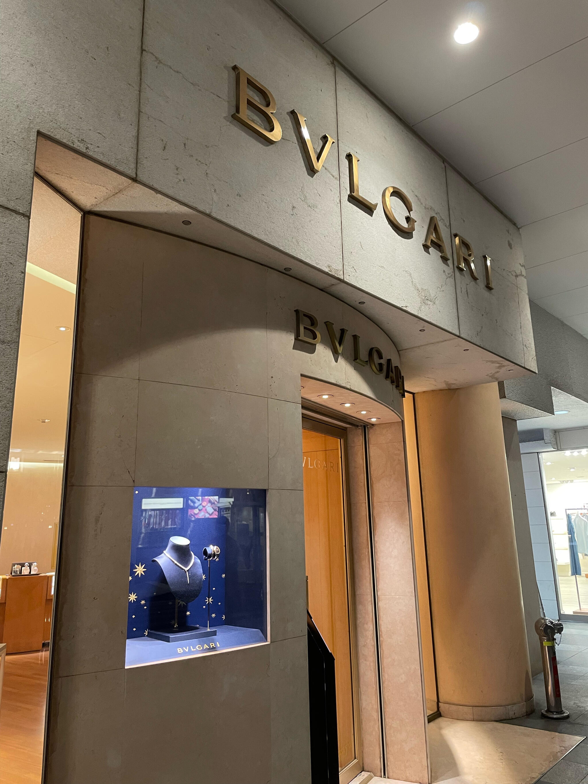 BVLGARI 玉川高島屋店 - 世田谷区玉川/ハイブランド | Yahoo!マップ