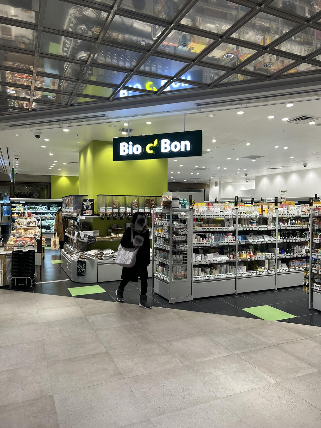 Bio c' Bon 日本橋髙島屋S.C.店 - 中央区日本橋/オーガニックスーパー | Yahoo!マップ