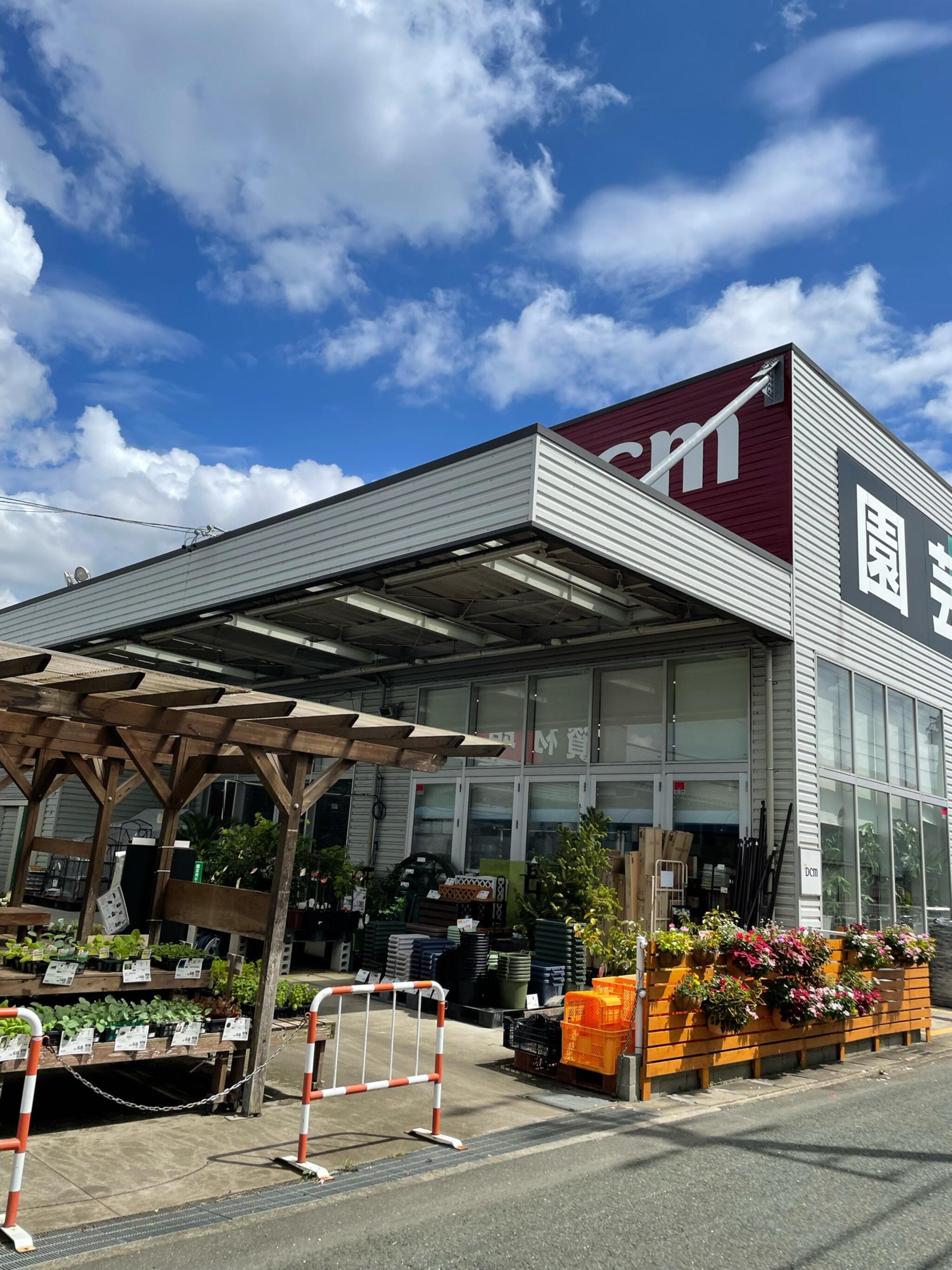 DCM 豊川西店 - 豊川市八幡町/ホームセンター | Yahoo!マップ