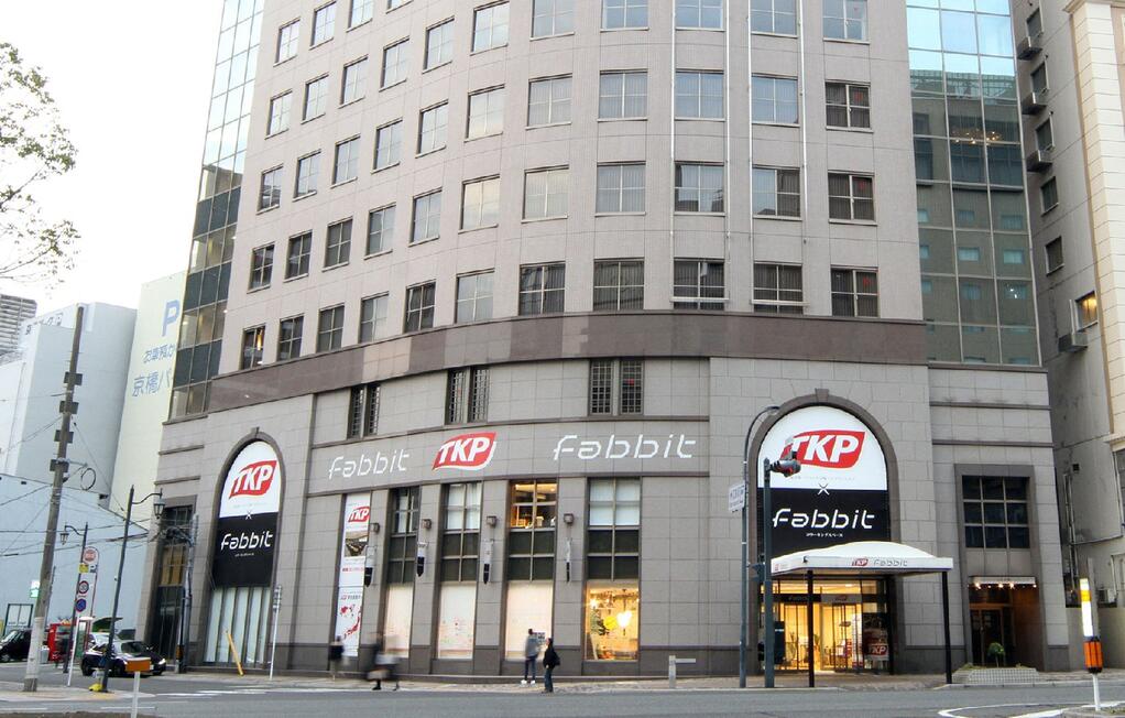 TKPガーデンシティ広島駅前大橋 - 広島市南区京橋町/貸会議室 | Yahoo!マップ