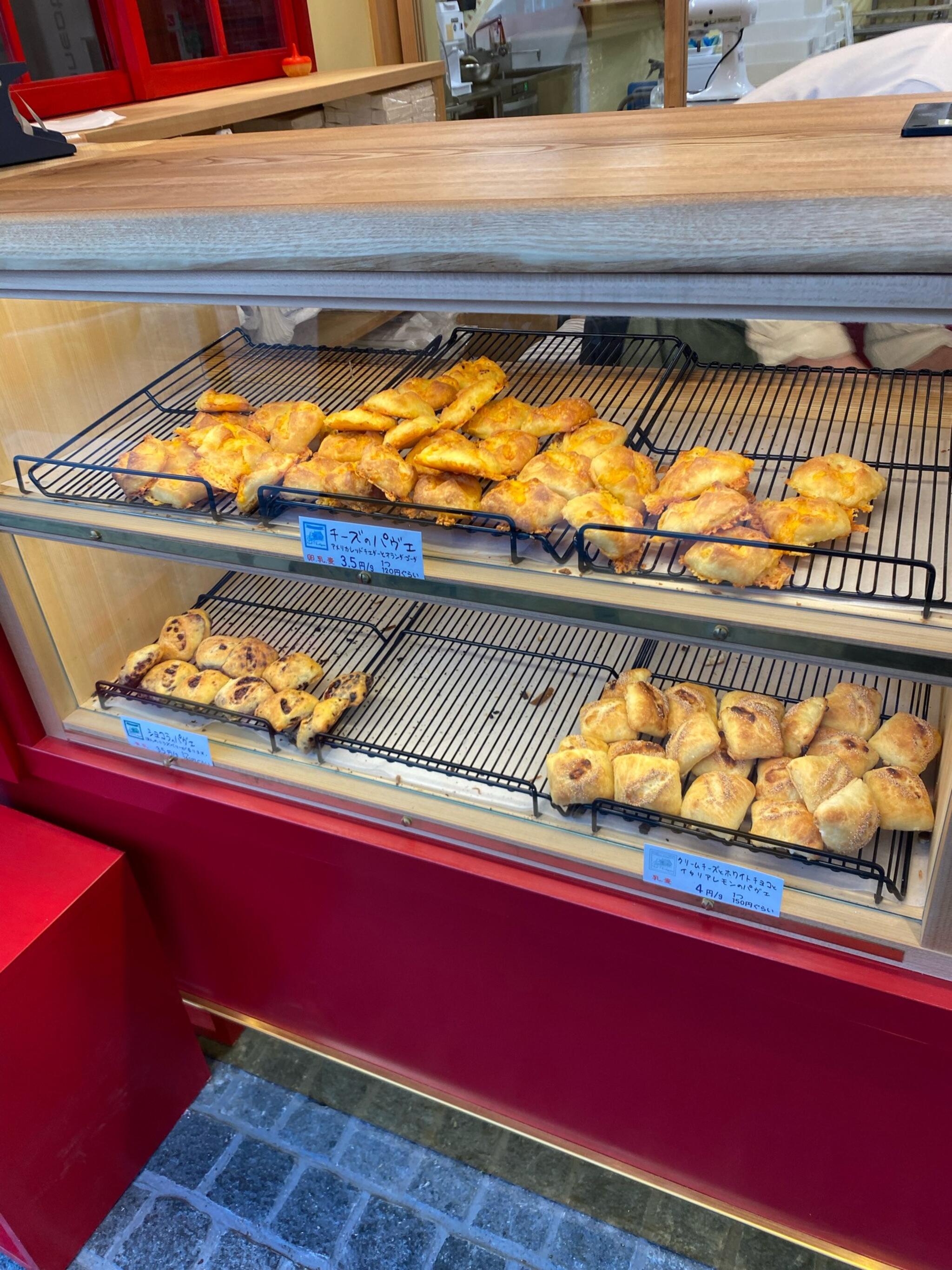 プチ・ポンレヴェックnoda - 名古屋市中川区野田/飲食店 | Yahoo!マップ