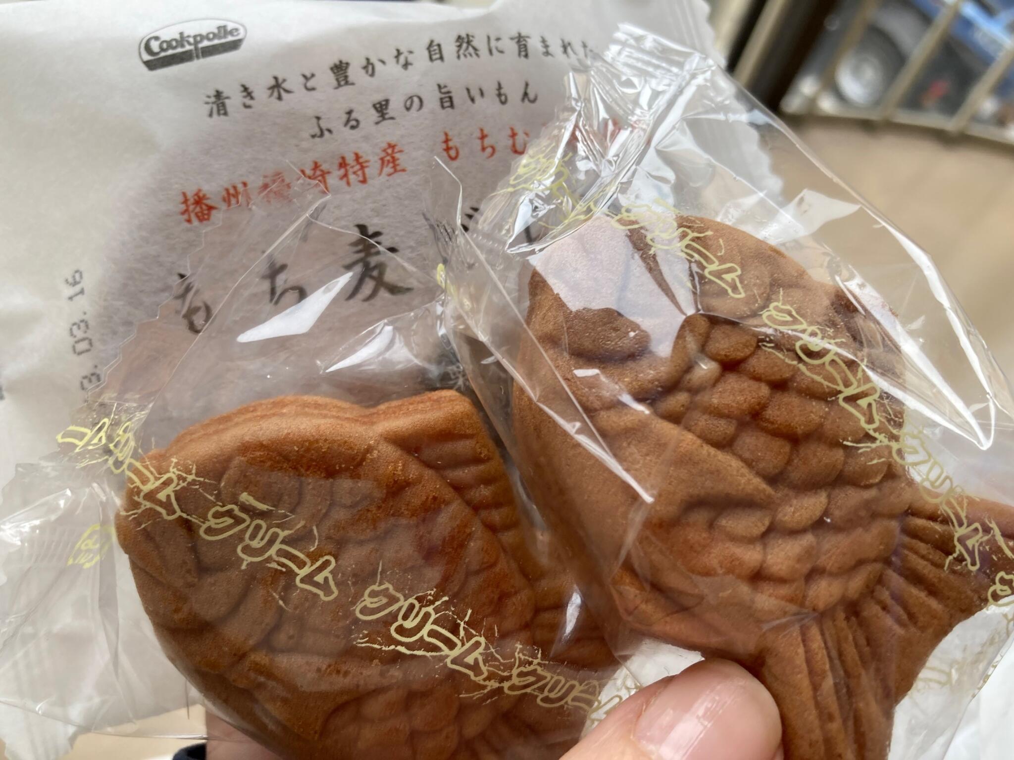 Vient - 高槻市城北町/サンドイッチ店 | Yahoo!マップ