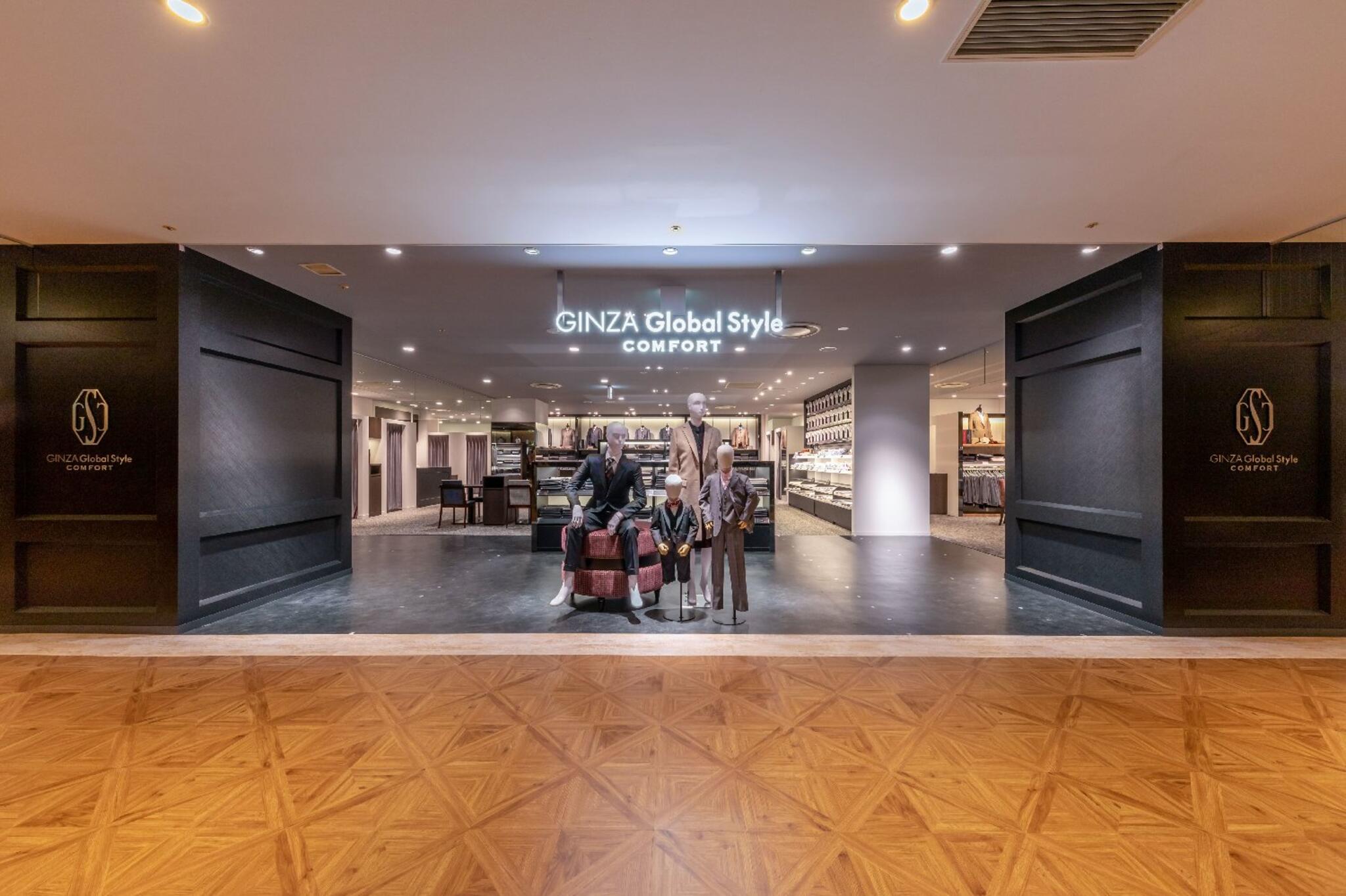 GINZAグローバルスタイル・コンフォート セントシティ北九州店 - 北九州市小倉北区京町/テーラー【ネット予約OK】 | Yahoo!マップ