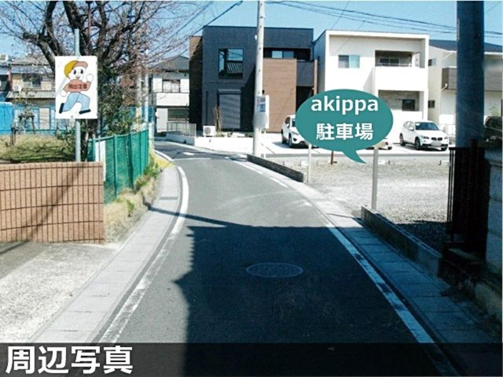 akippa駐車場:愛知県あま市篠田寺裏30 - あま市篠田/駐車場 | Yahoo!マップ