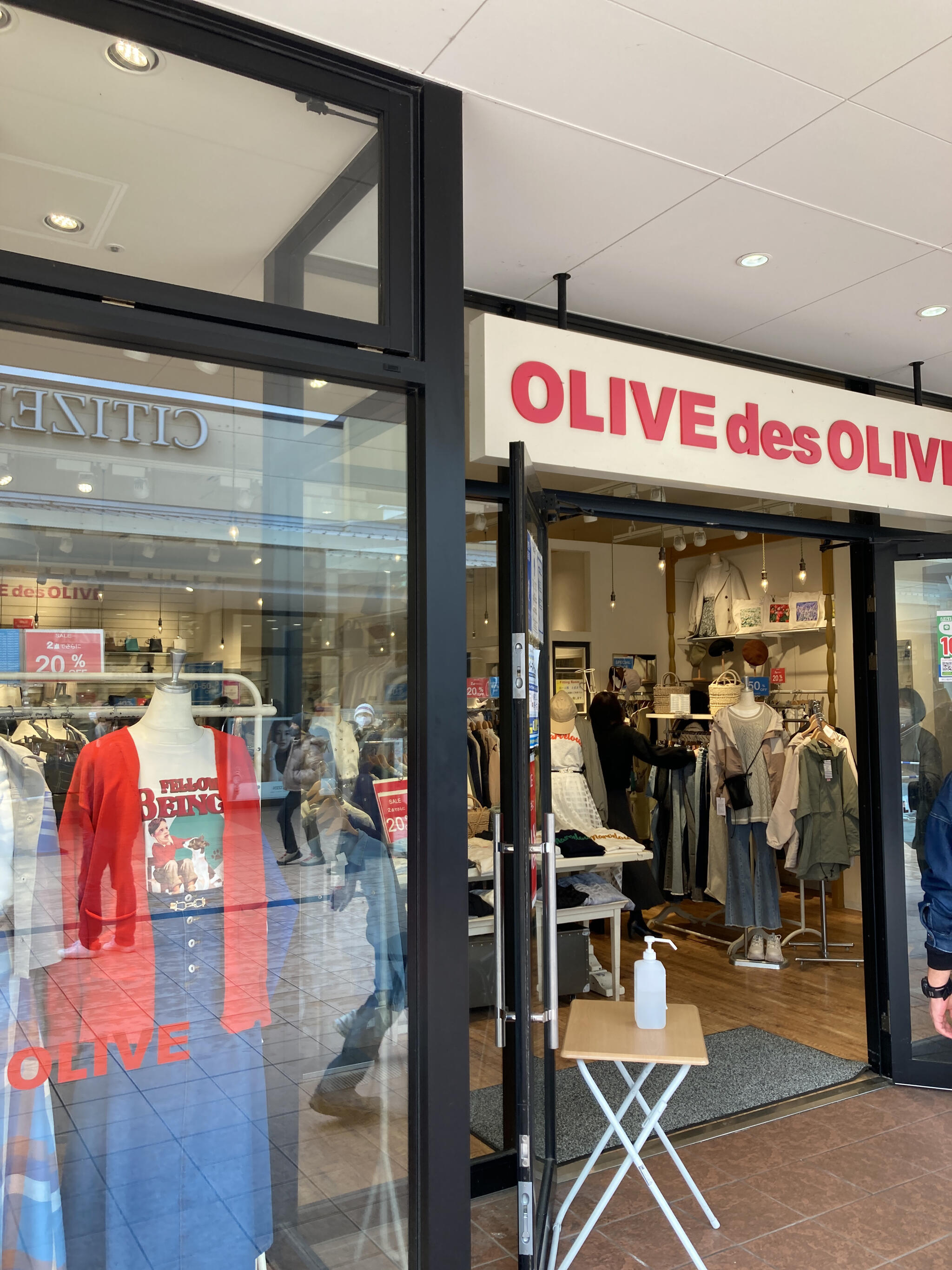 OLIVE des OLIVE 三井アウトレットパーク 滋賀竜王店 - 蒲生郡竜王町大字薬師/衣料品店 | Yahoo!マップ