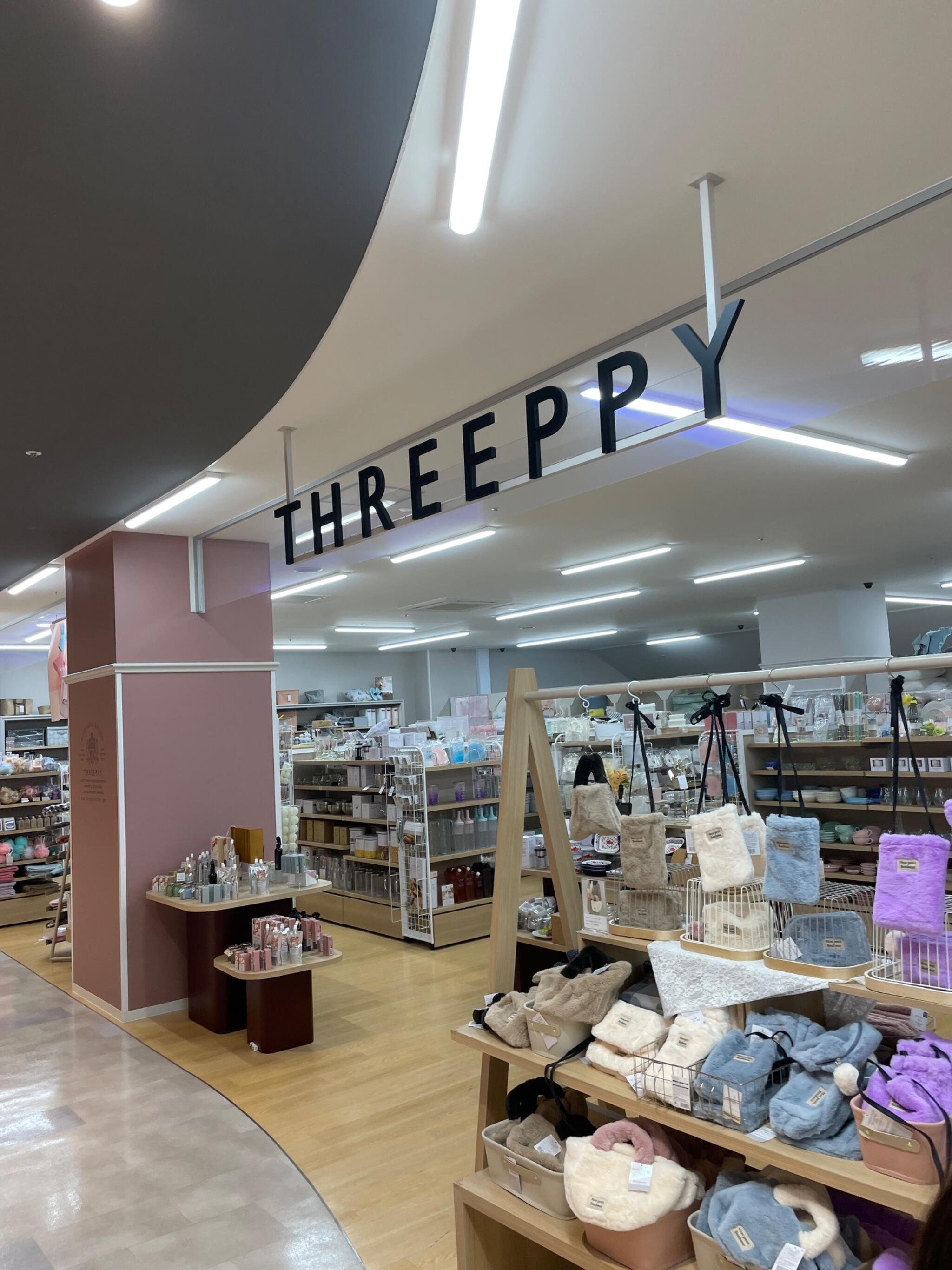 THREEPPY アルパーク広島店 - 広島市西区井口明神/100円ショップ | Yahoo!マップ