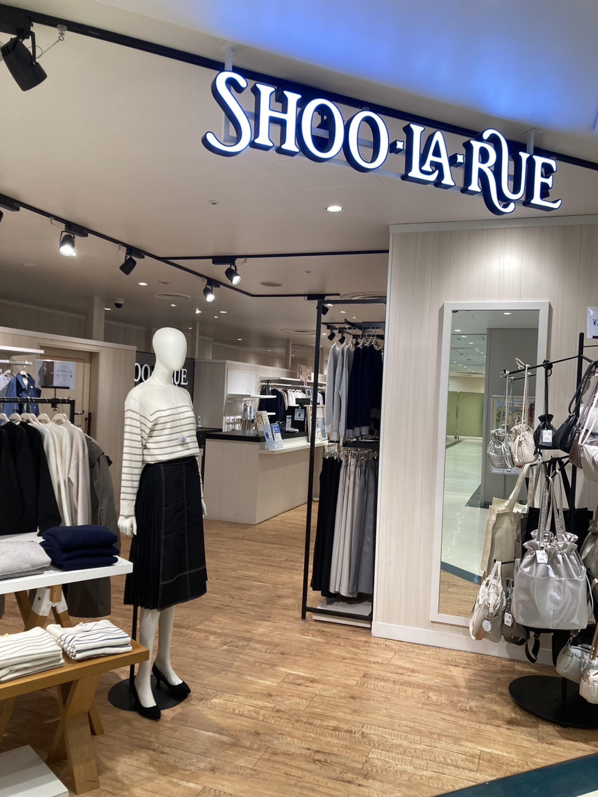 SHOO LA RUE 本厚木ミロード - 厚木市泉町/衣料品店 | Yahoo!マップ