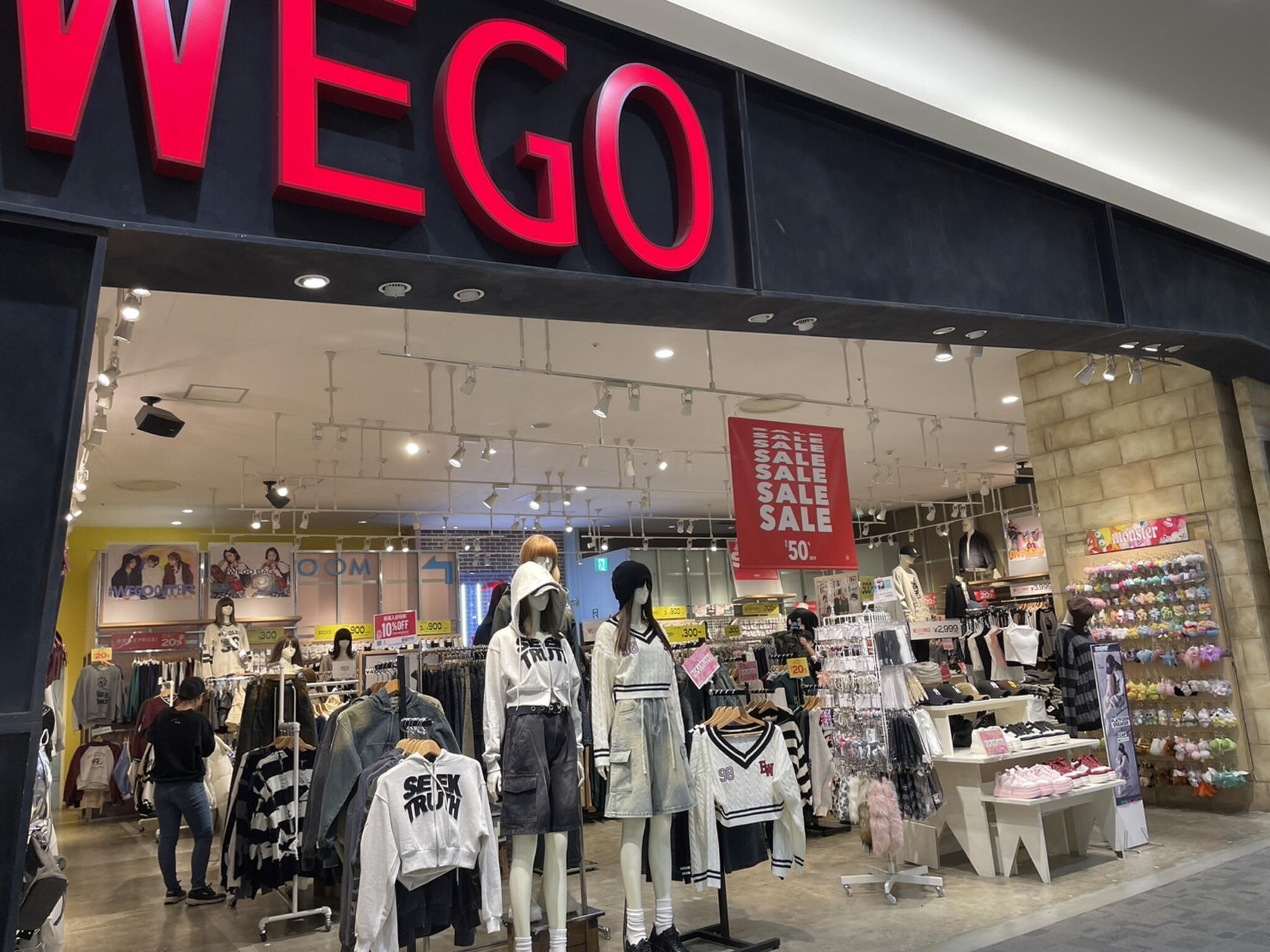 WEGO イオンモール日の出店 - 西多摩郡日の出町大字平井/衣料品店 | Yahoo!マップ