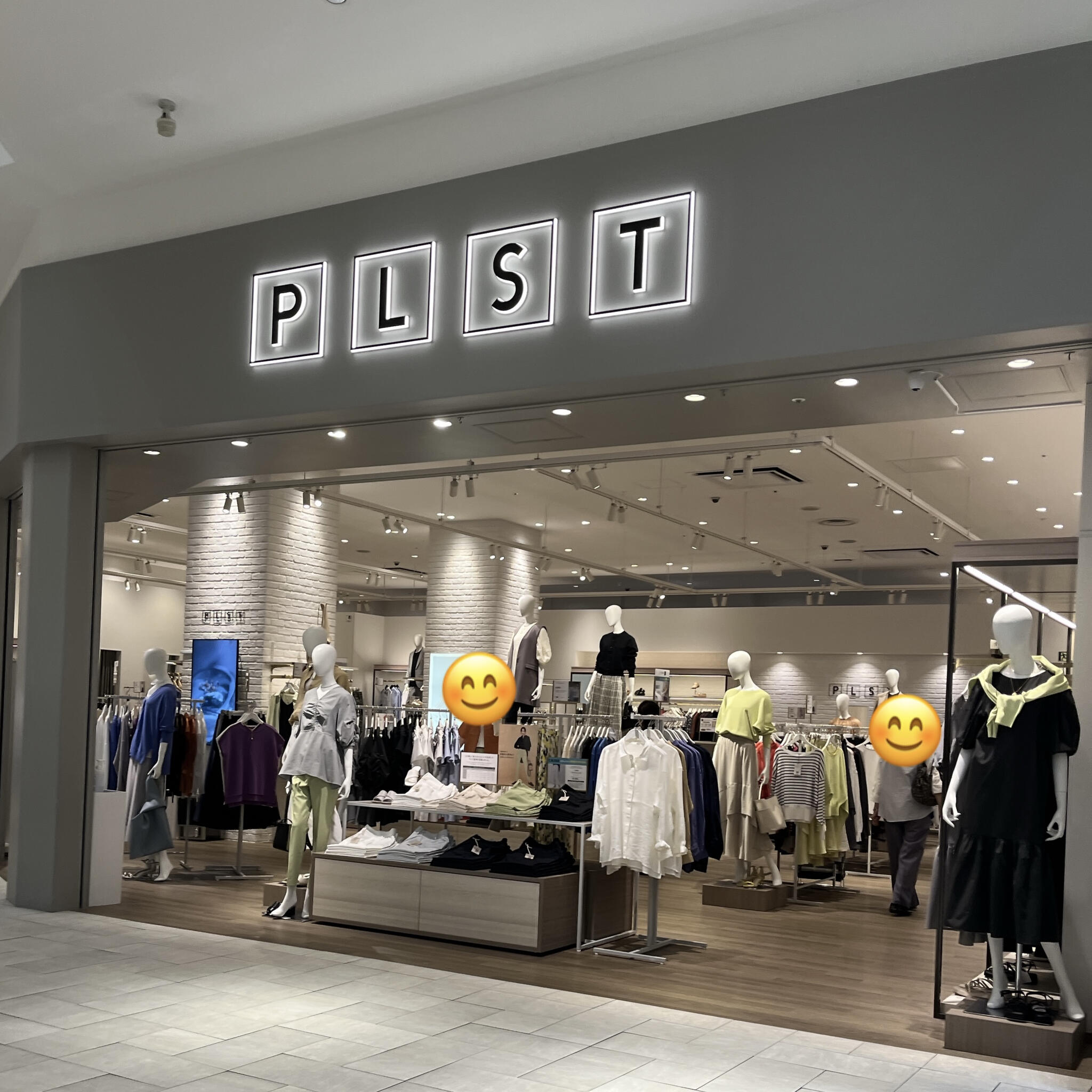 PLST 阪急西宮ガーデンズ店 - 西宮市高松町/衣料品店 | Yahoo!マップ