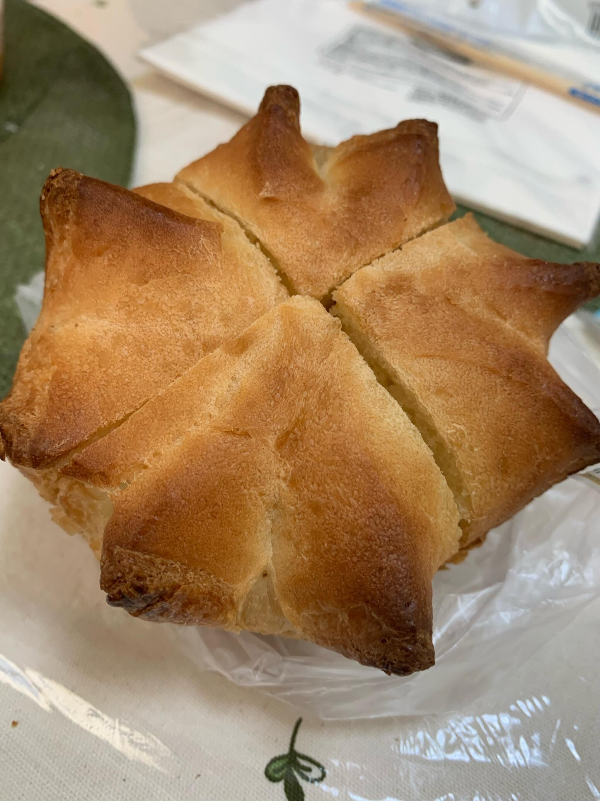 メニュー : Saint ETOILE ハースブラウン 木の葉モール - 福岡市西区橋本/ベーカリー | Yahoo!マップ