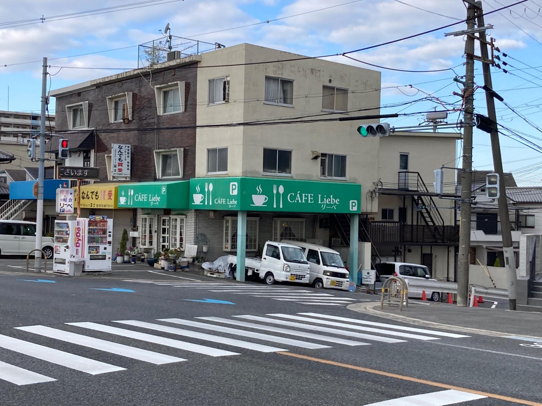 リーベ 枚方市樋之上町 カフェ・喫茶 Yahoo マップ