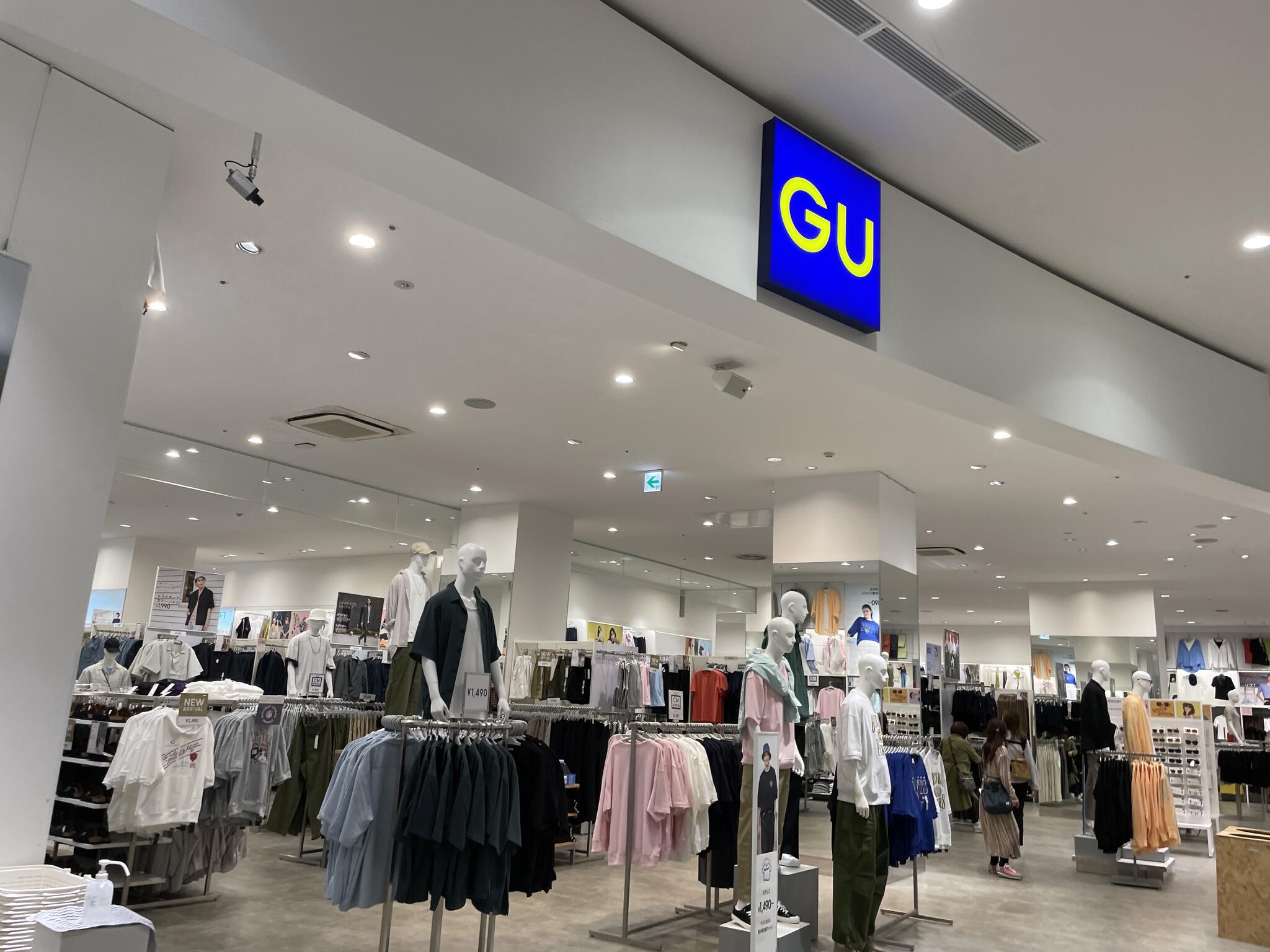 GU イオンモール常滑店 - 常滑市りんくう町/衣料品店 | Yahoo!マップ