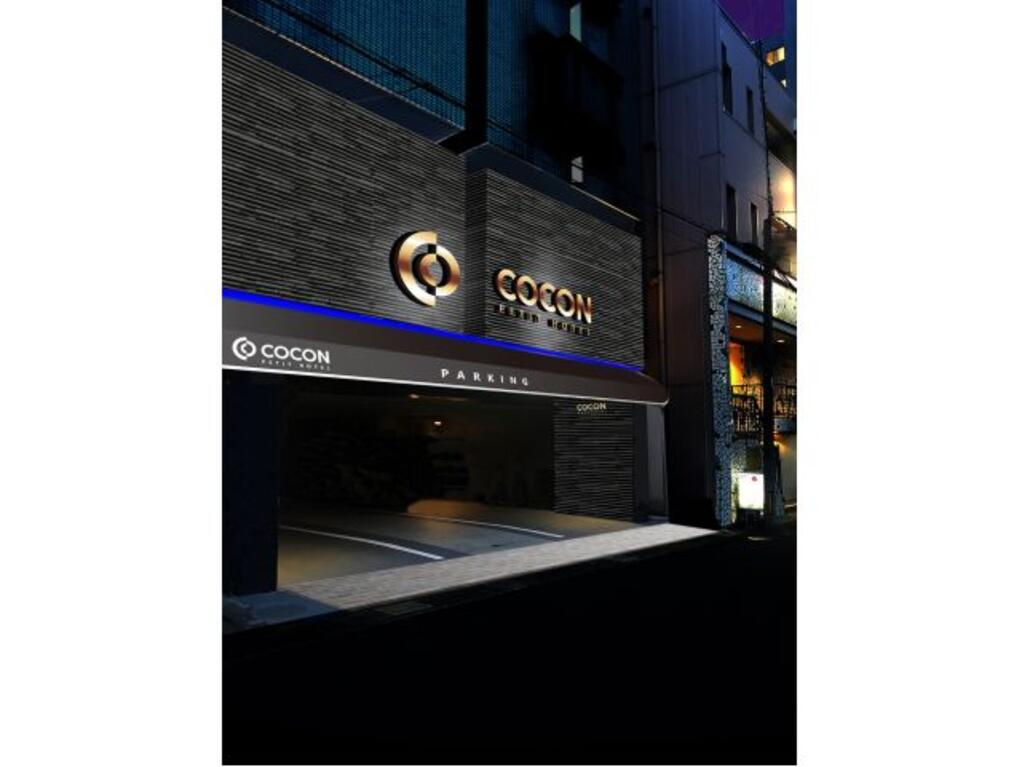 COCON - 長崎市岩川町/ラブホテル | Yahoo!マップ