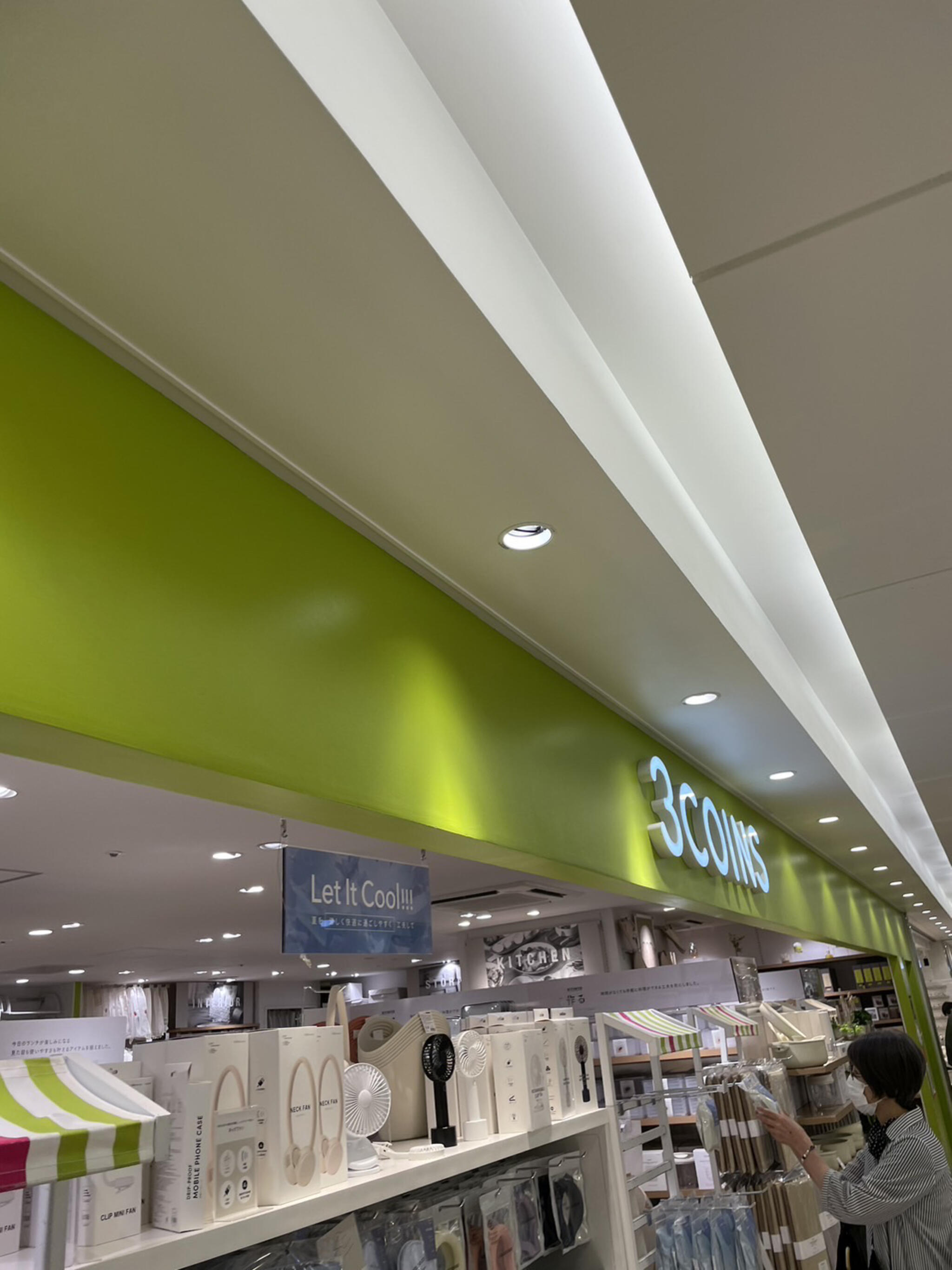 写真 : 3COINS MARK IS 福岡ももち店 - 福岡市中央区地行浜/300円ショップ | Yahoo!マップ