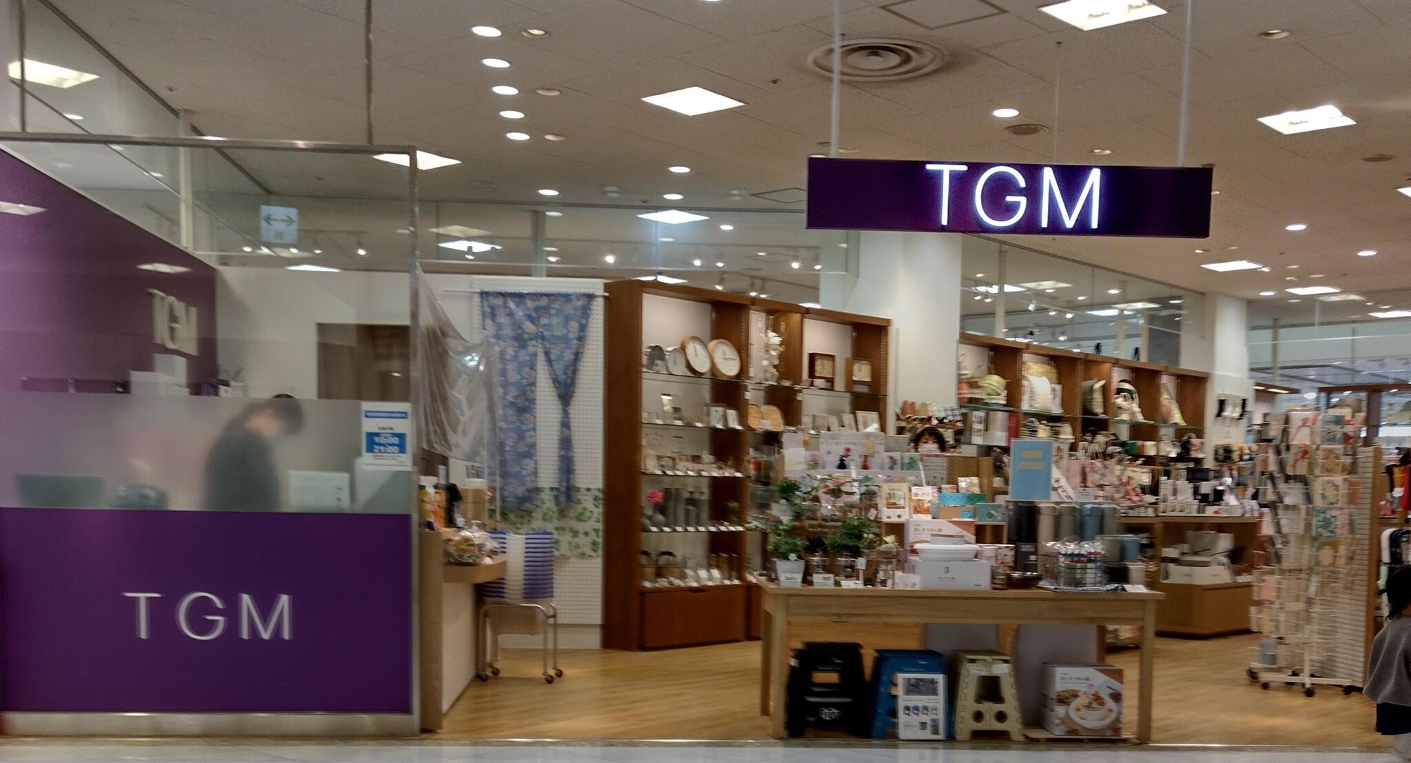 TGMゆめタウン高松店 - 高松市三条町/衣料品店 | Yahoo!マップ