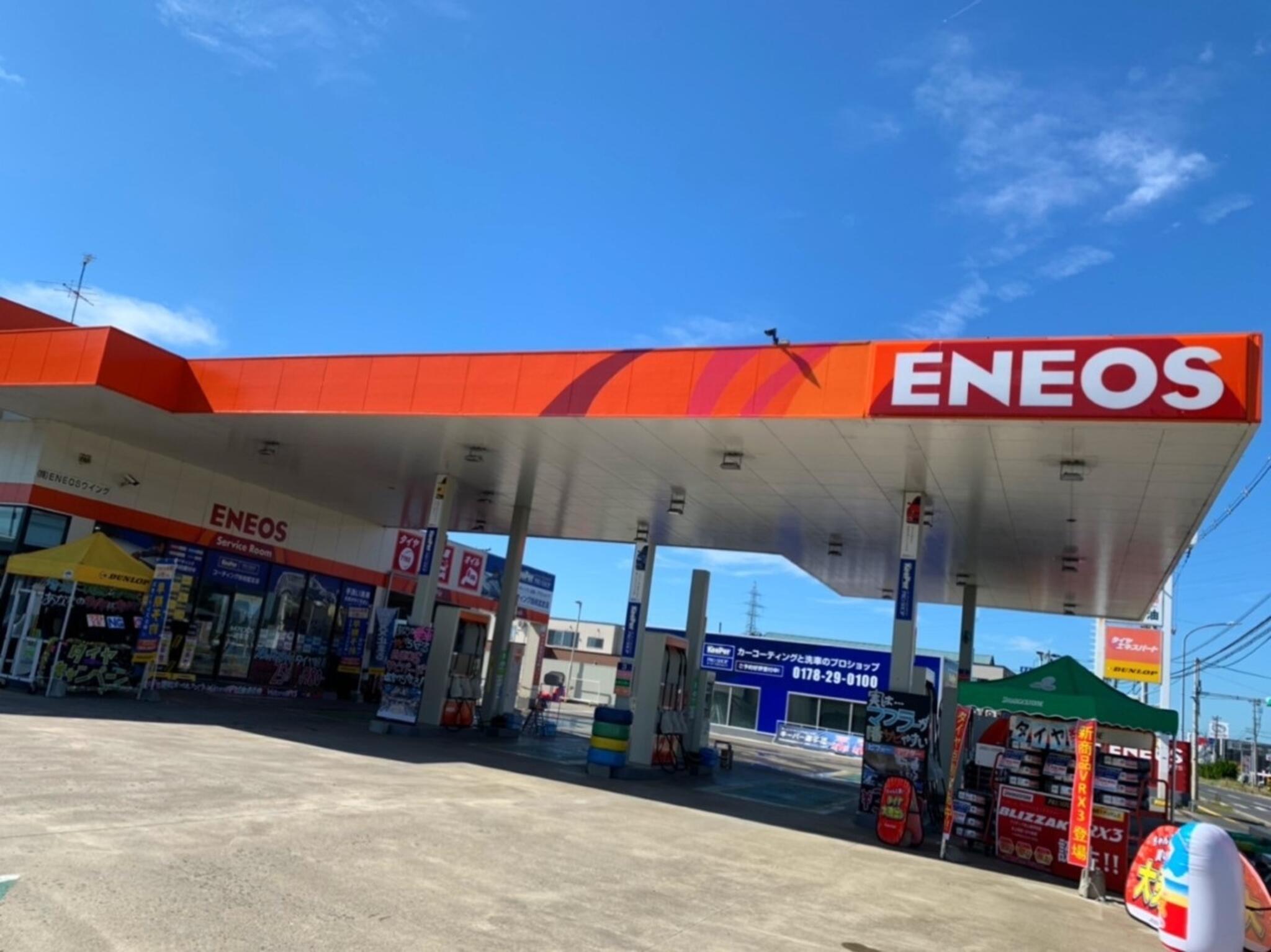ENEOSウイング 八戸 TS - 八戸市長苗代/ガソリンスタンド | Yahoo!マップ