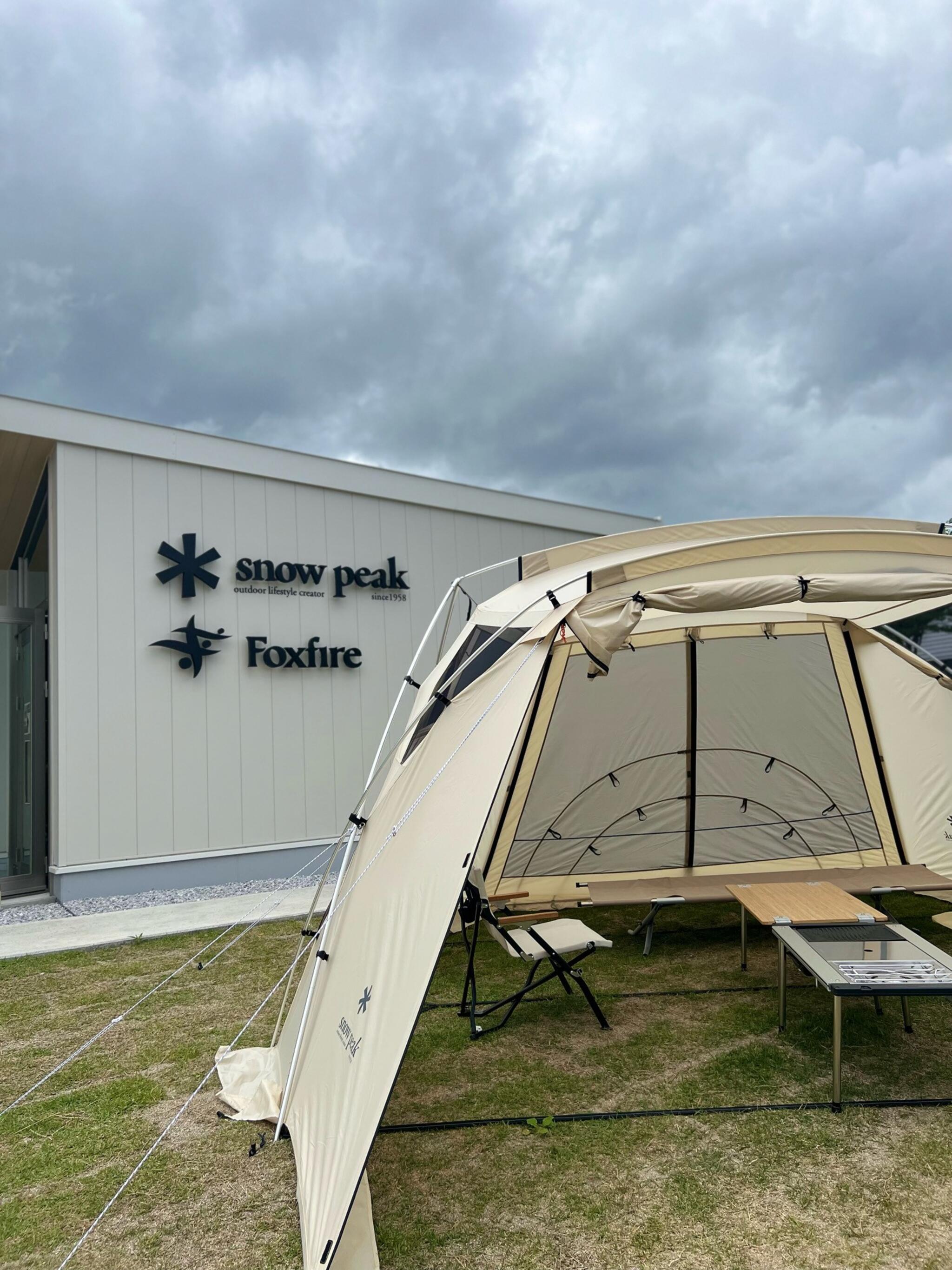 スノーピーク Snow Peak SHIRAKAWA KOGEN - 岩瀬郡天栄村大字羽鳥/アウトドア用品店 | Yahoo!マップ