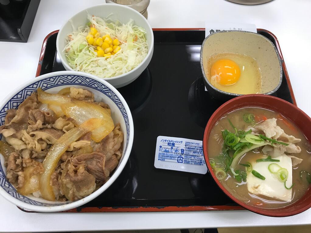 メニュー : 吉野家 286号線山形南店 - 山形市南原町/牛丼店 | Yahoo!マップ