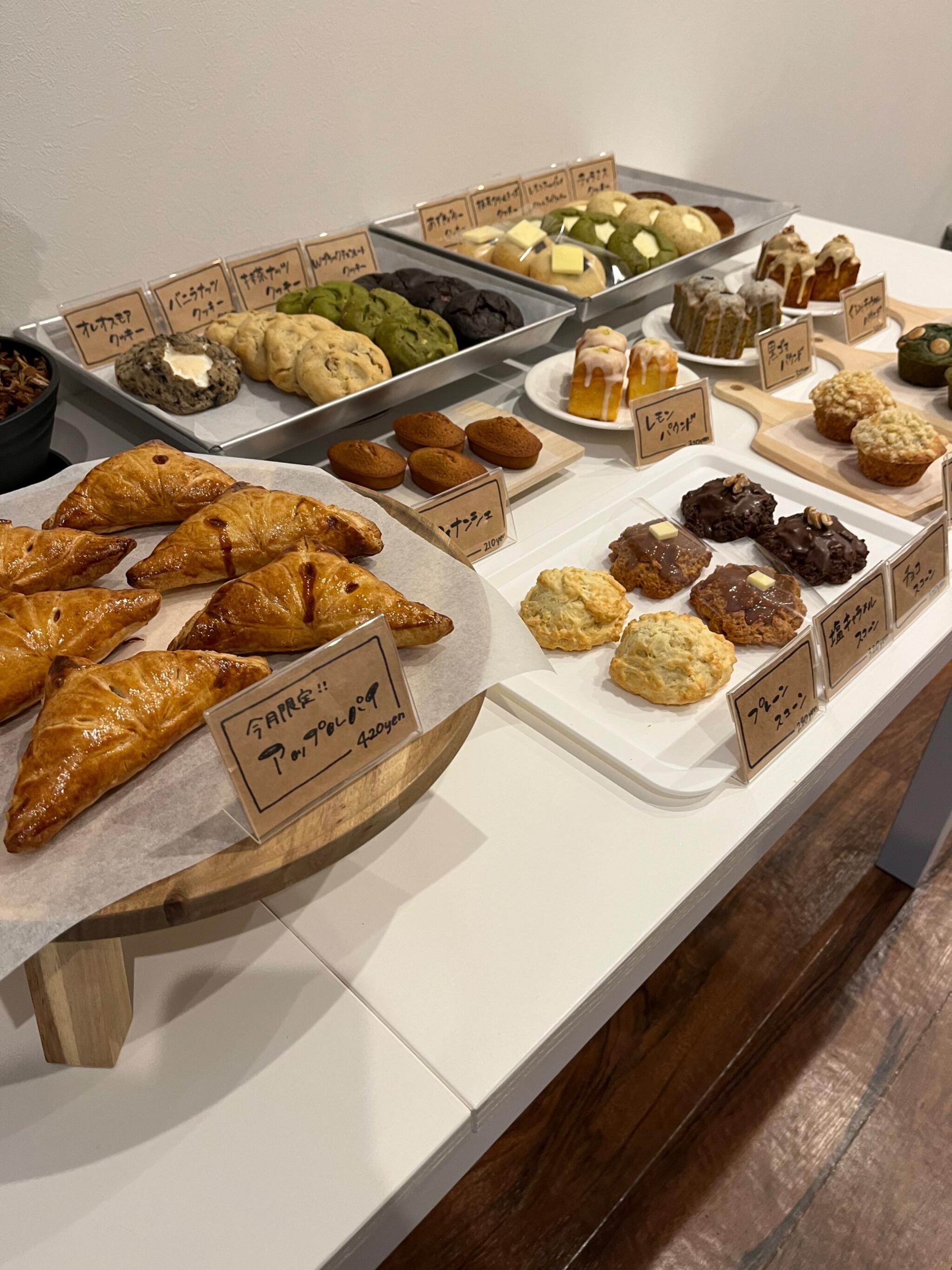 メニュー : mUah BAKE - 名古屋市中村区上米野町/スイーツ店 | Yahoo!マップ