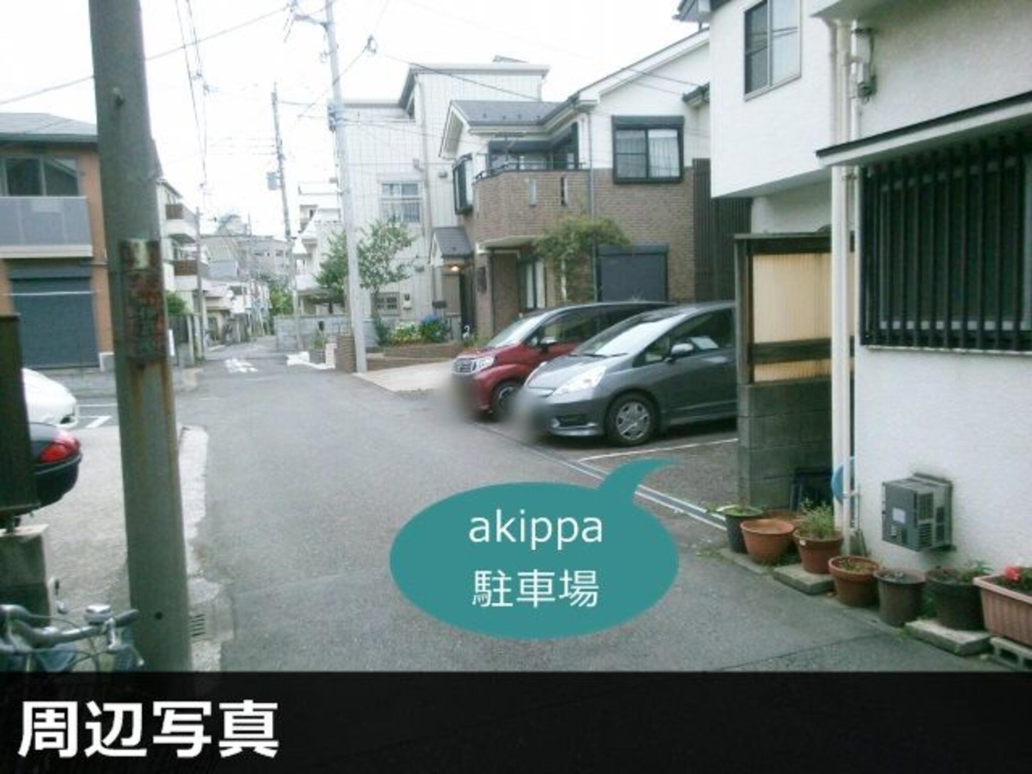 akippa駐車場:神奈川県横浜市磯子区磯子2丁目7-30 - 横浜市磯子区磯子/駐車場 | Yahoo!マップ