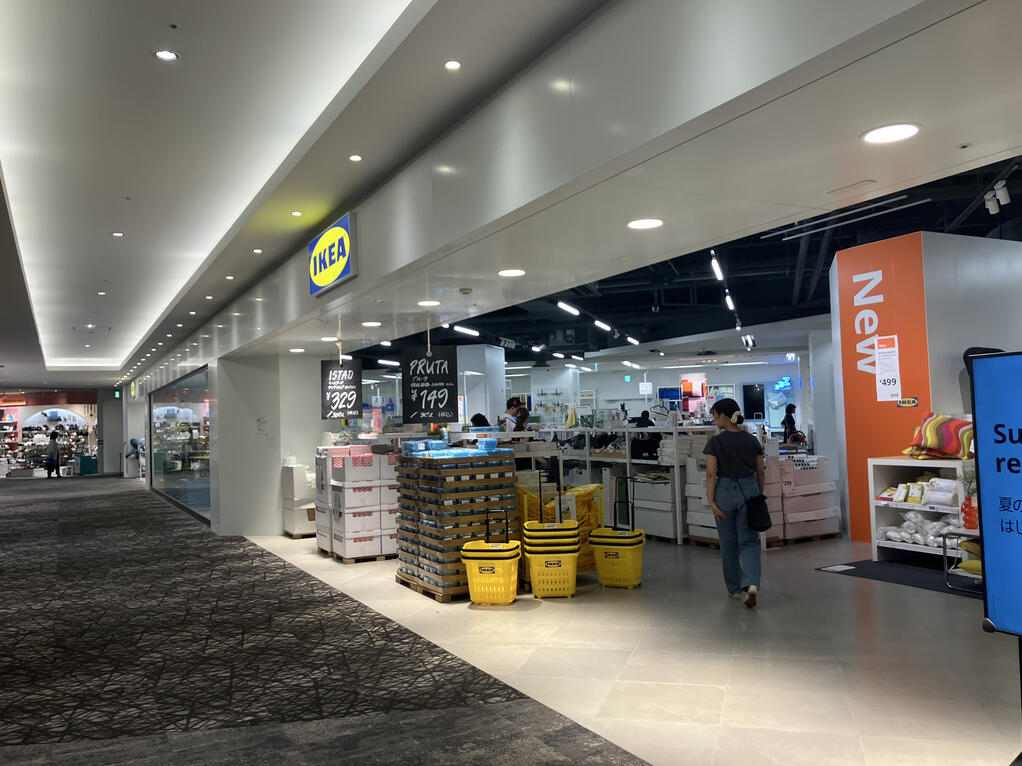 IKEA 京都 - 京都市南区西九条鳥居口町/インテリア用品店 | Yahoo!マップ