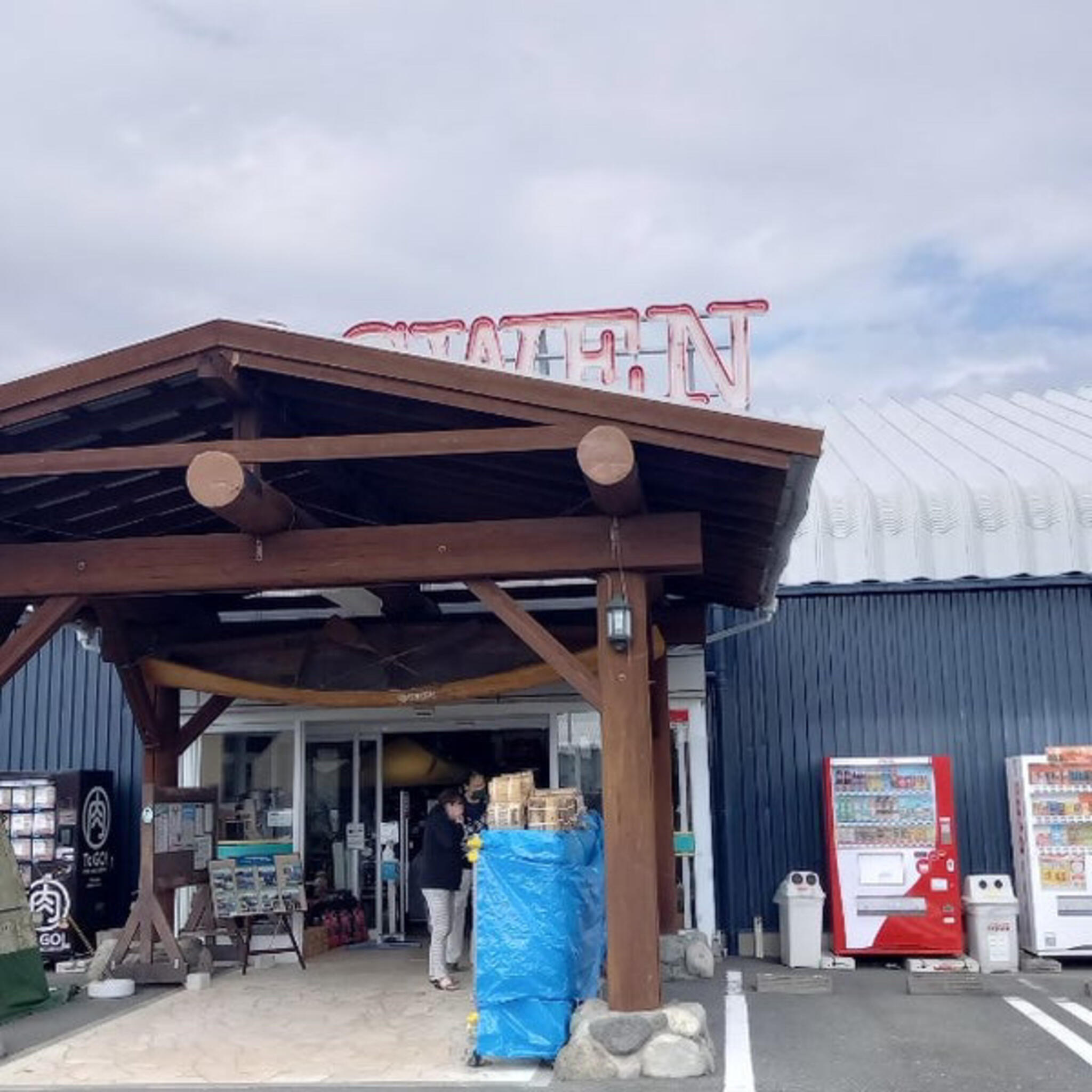 スノーピーク SWEN 浜松店 - 浜松市中央区和田町/アウトドア用品店 | Yahoo!マップ