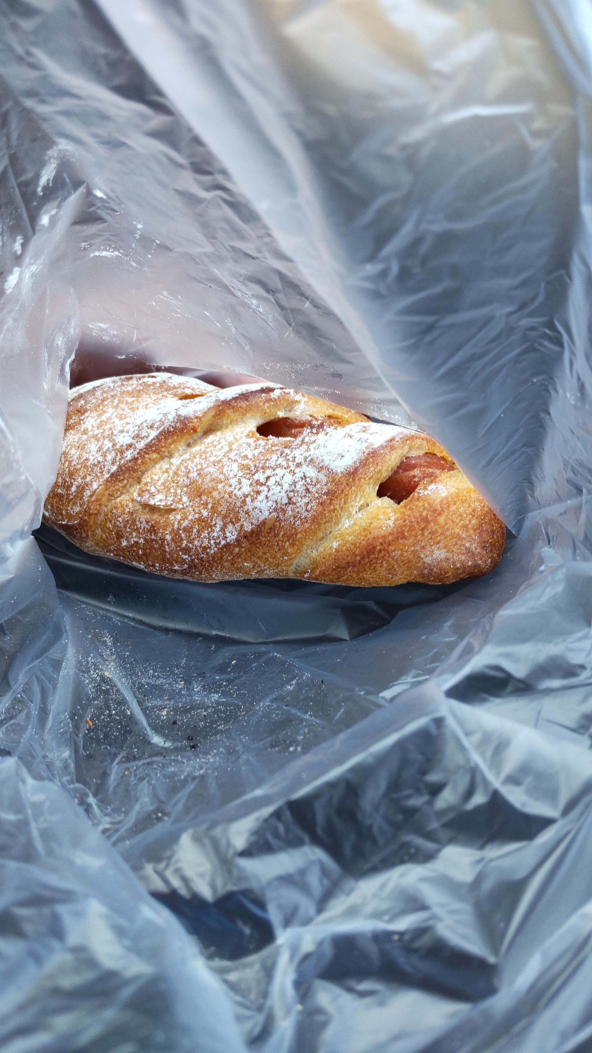 メニュー : マリアージュ ドゥ ファリーヌ 大府SA - 大府市長草町/ベーカリー | Yahoo!マップ