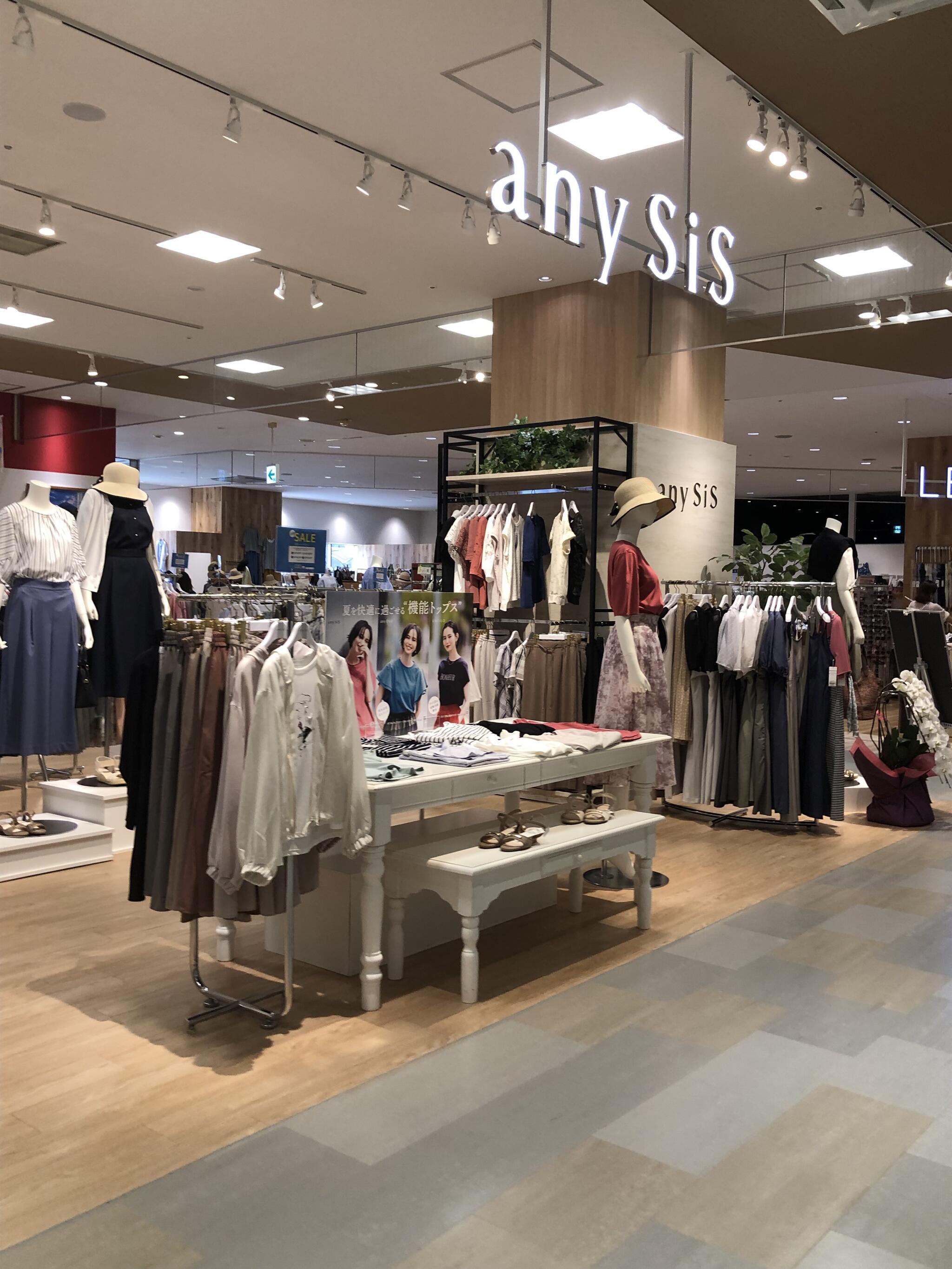 any FAM any SiS アスピア明石 - 明石市東仲ノ町/衣料品店 | Yahoo!マップ