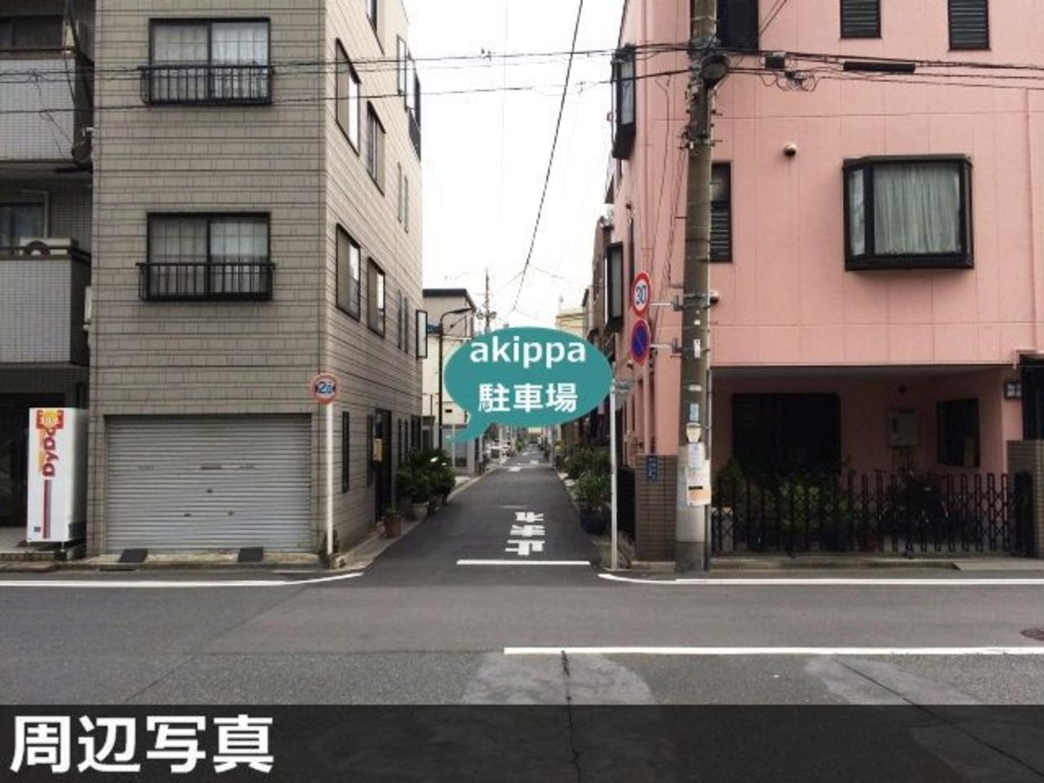akippa駐車場:東京都墨田区立川3丁目10-1 - 墨田区立川/駐車場 | Yahoo!マップ