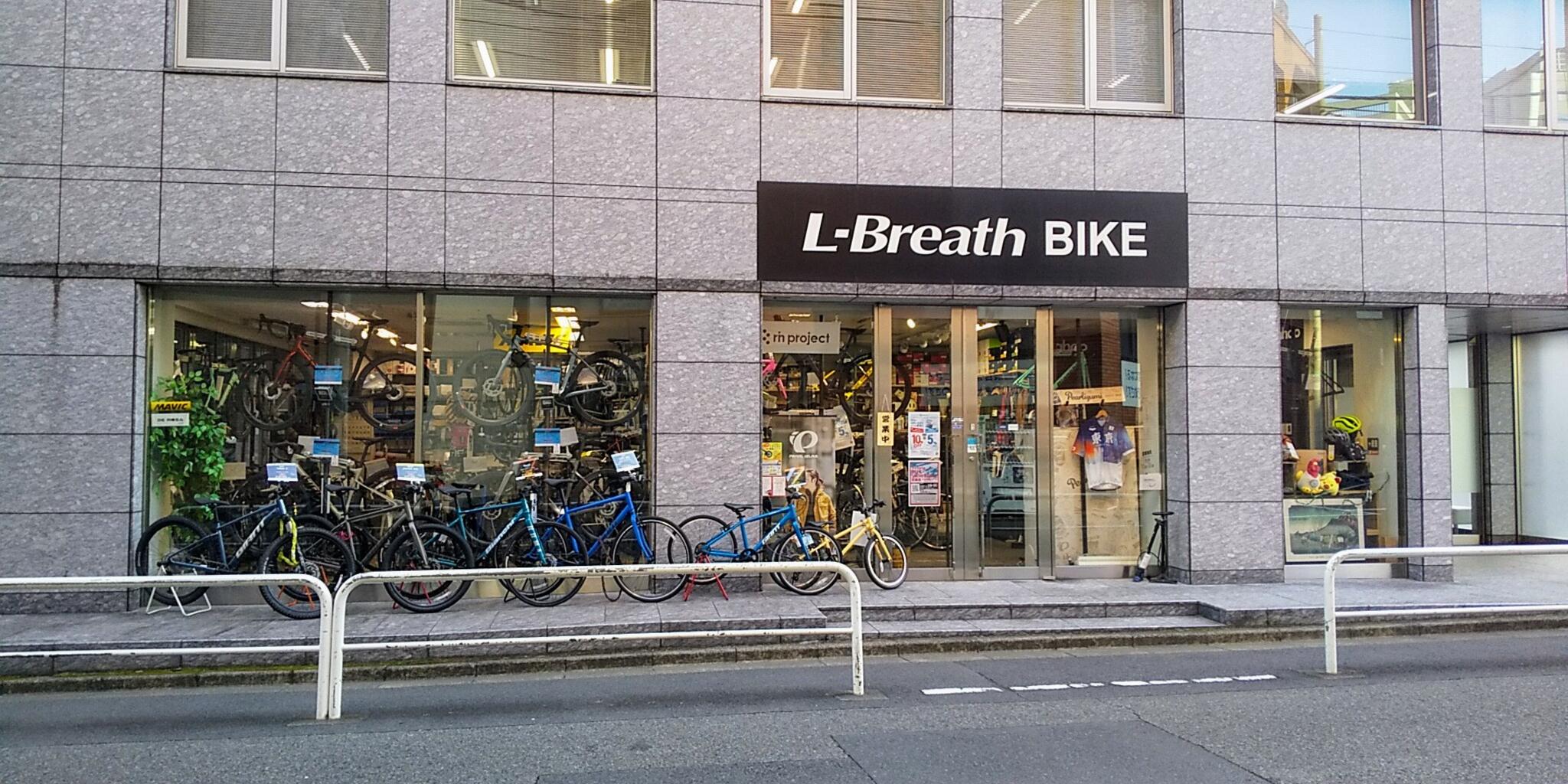 L-Breath BIKE 御茶ノ水店 - 千代田区神田小川町/アウトドア用品店 | Yahoo!マップ