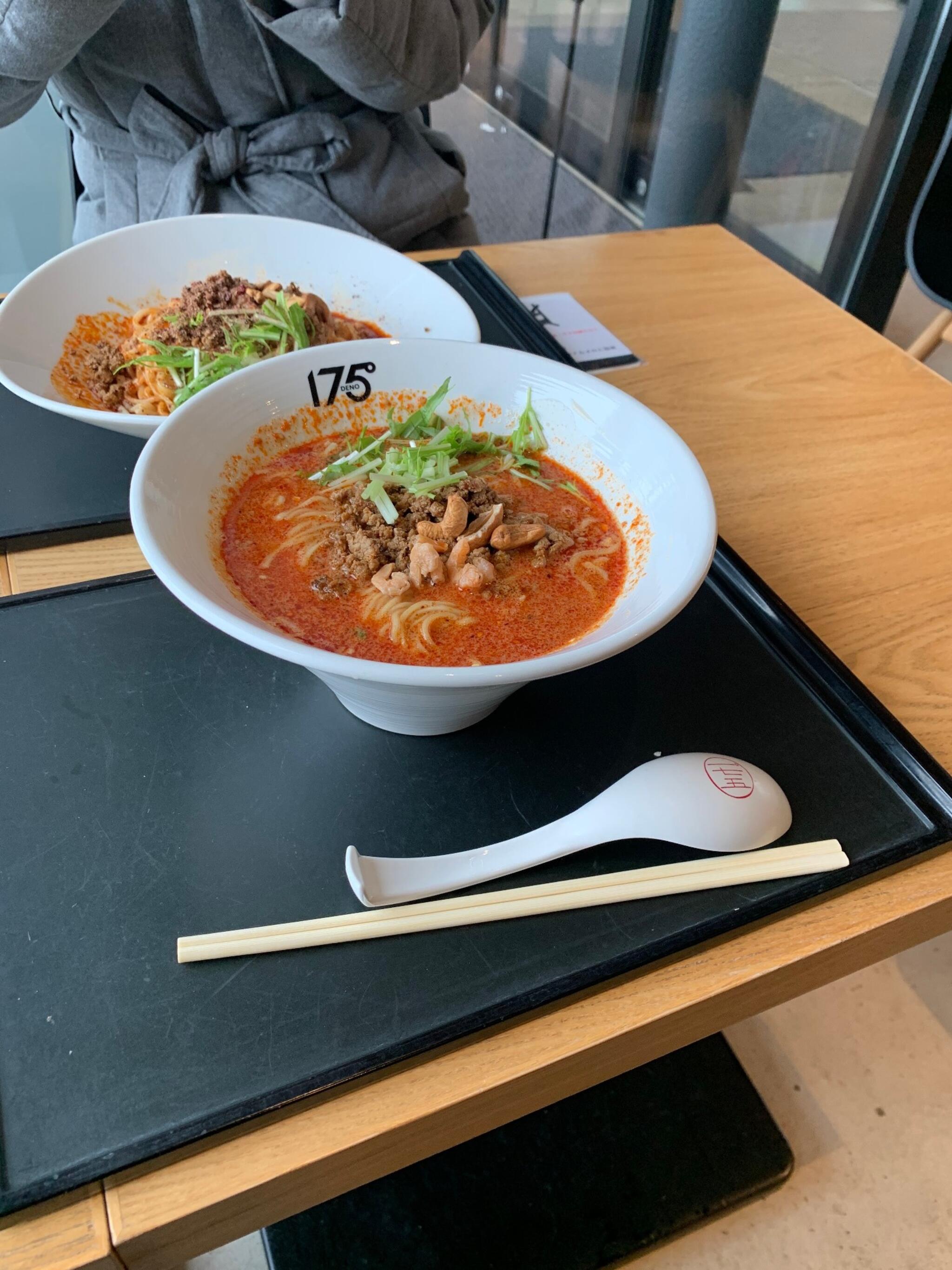 メニュー : 175°DENO担担麺 江別蔦屋書店 - 江別市牧場町/担々麺店 | Yahoo!マップ