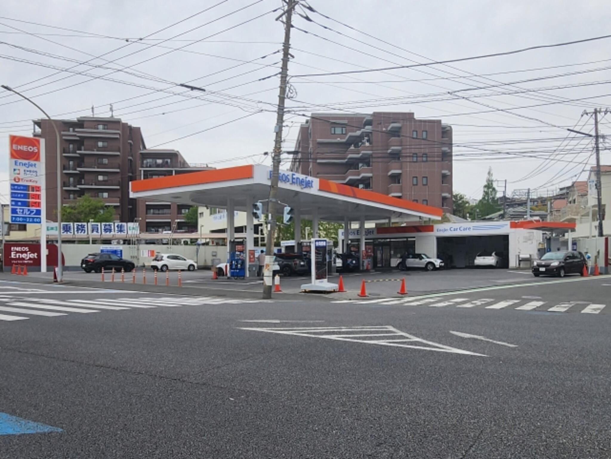 写真 : ENEOS ジョイセルフ間門SS 株式会社木所 - 横浜市中区池袋/ガソリンスタンド | Yahoo!マップ