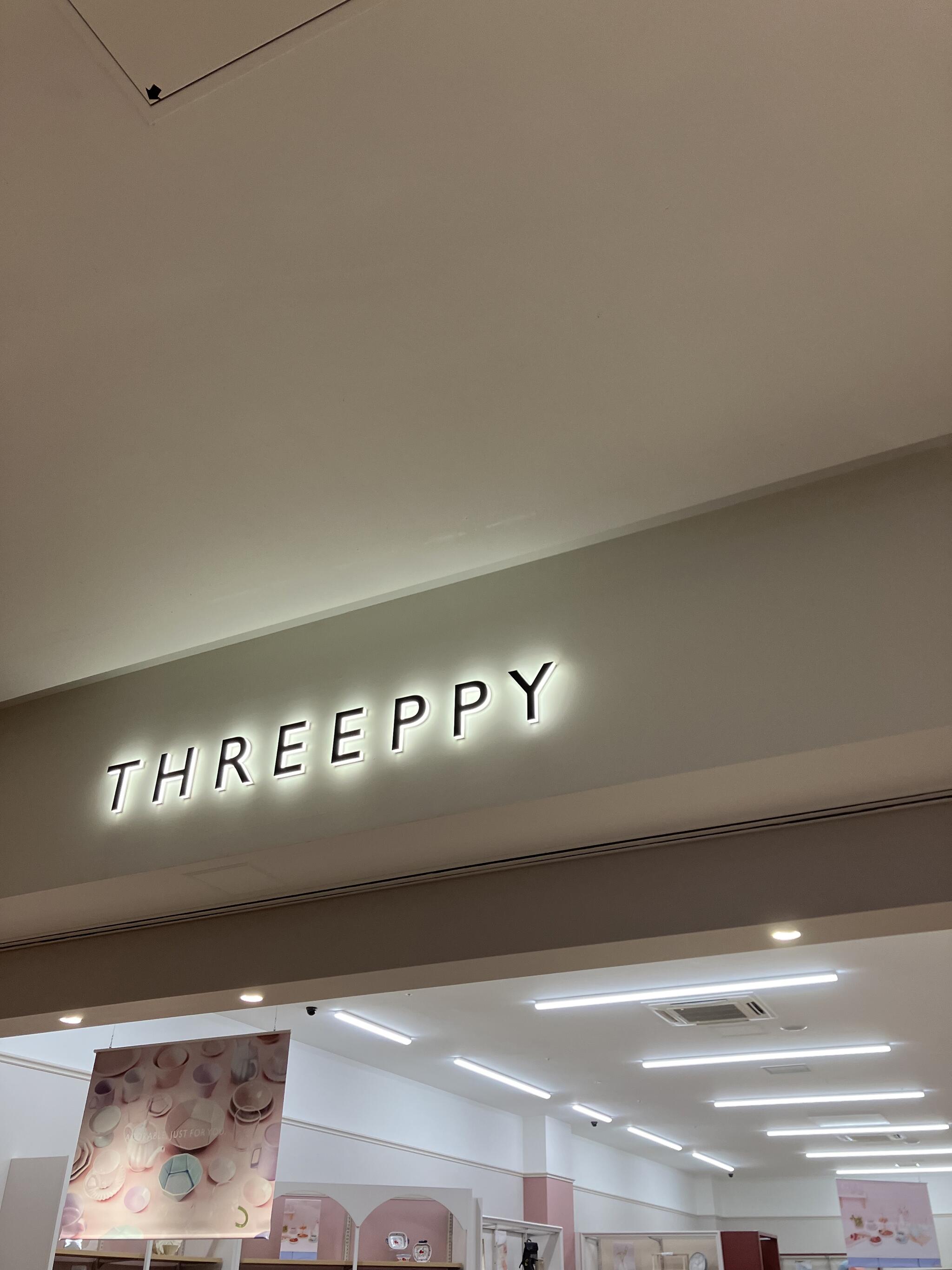 THREEPPY ららぽーと湘南平塚店 - 平塚市天沼/100円ショップ | Yahoo!マップ
