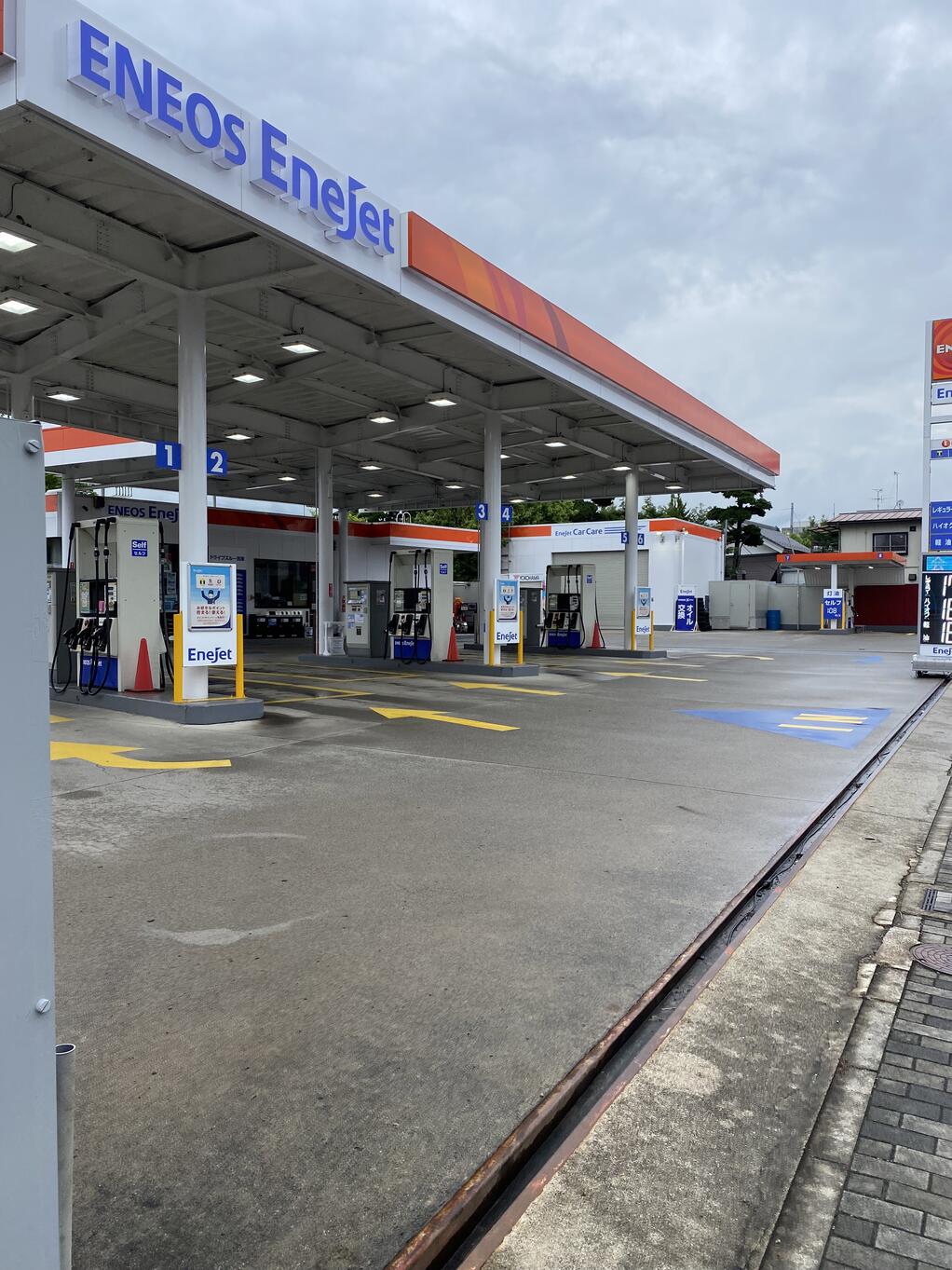 ENEOS ペトロ中御所店ペトロソーマ - 長野市中御所/ガソリンスタンド | Yahoo!マップ