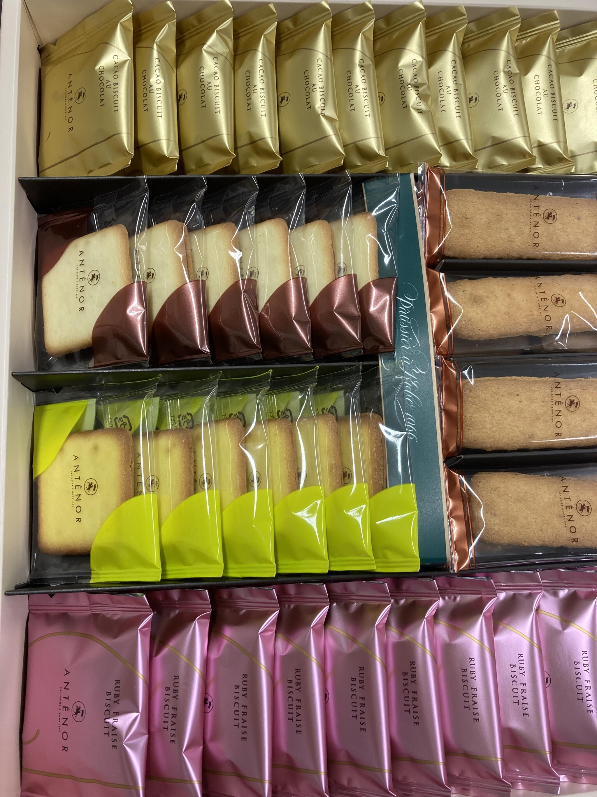 ANTENOR 松坂屋名古屋店 - 名古屋市中区栄/洋菓子店 | Yahoo!マップ