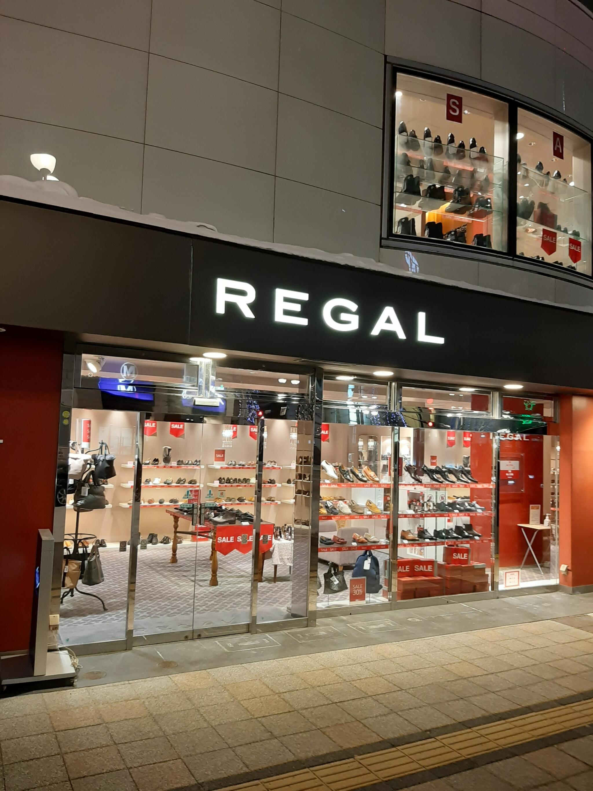 REGAL 札幌 - 札幌市中央区南一条西/ | Yahoo!マップ