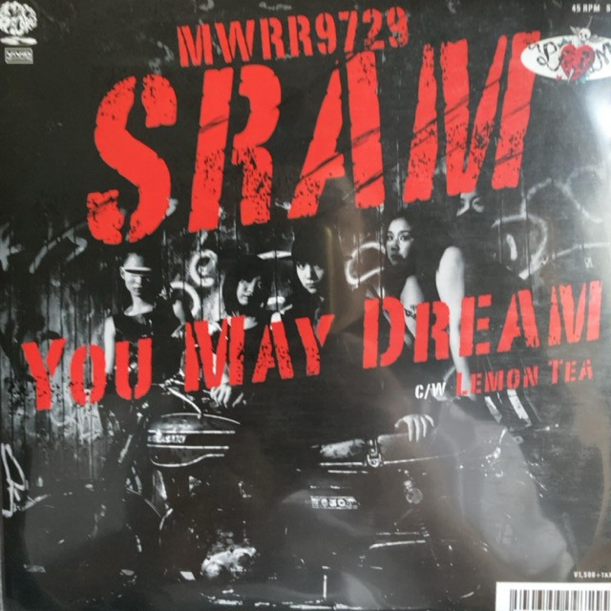 JET SET 下北沢店 - 世田谷区北沢/CD・DVD・ビデオ・レコード店 | Yahoo!マップ