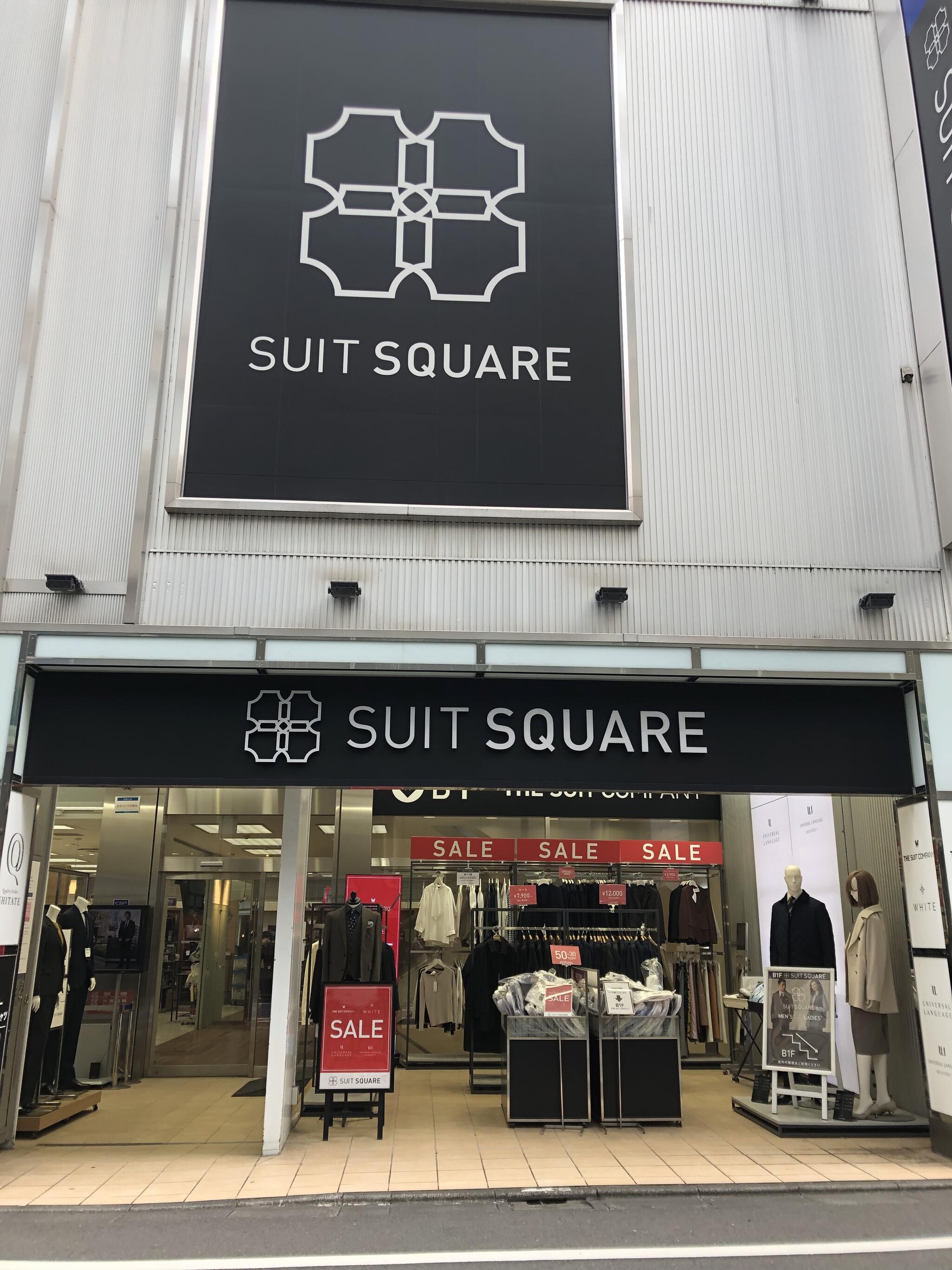 THE SUIT COMPANY UNIVERSAL LANGUAGE MEASURE'S池袋東口店 - 豊島区東池袋/衣料品店 | Yahoo!マップ