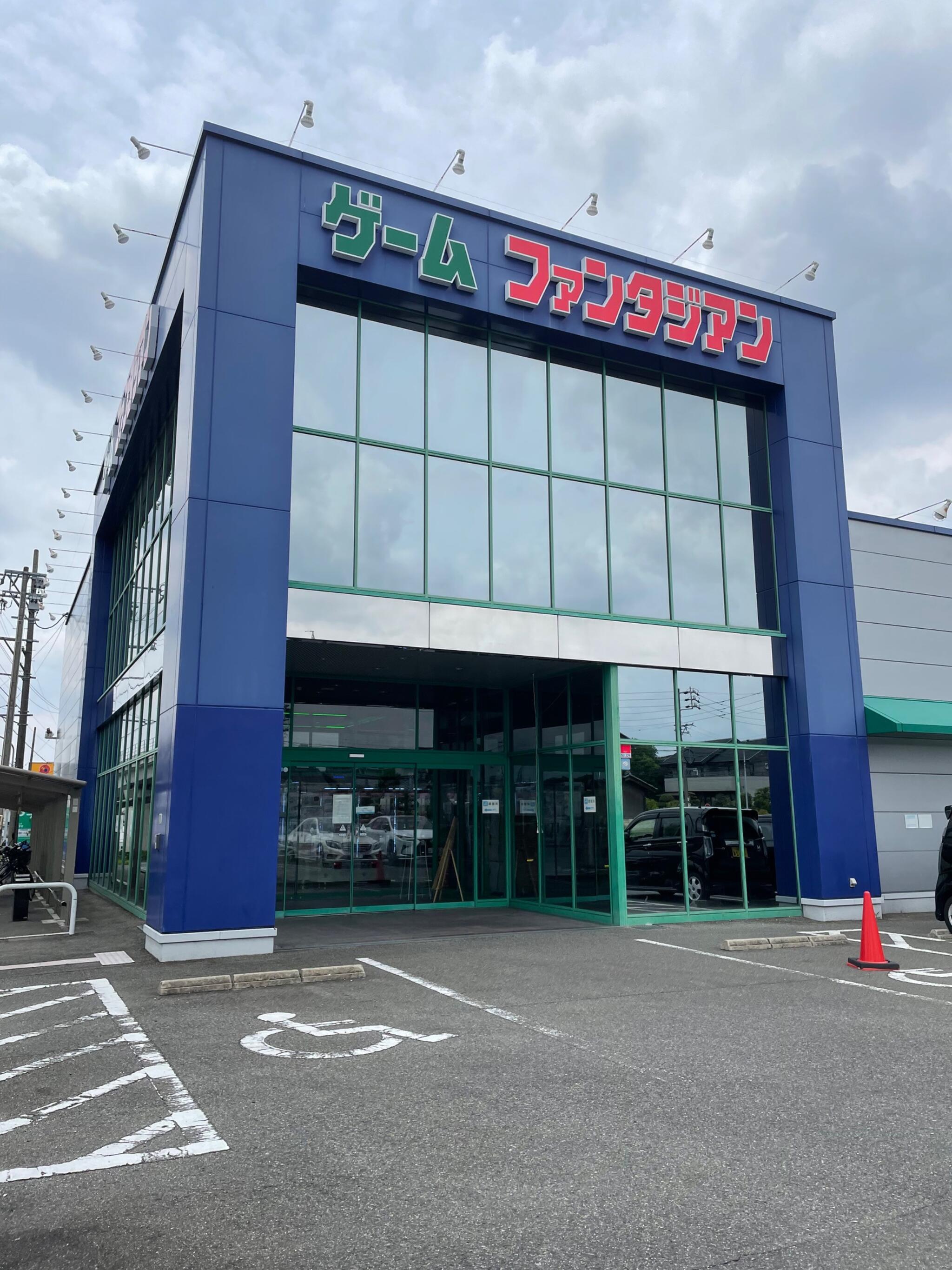 GiGO 長久手 - 長久手市武蔵塚/ゲームセンター | Yahoo!マップ