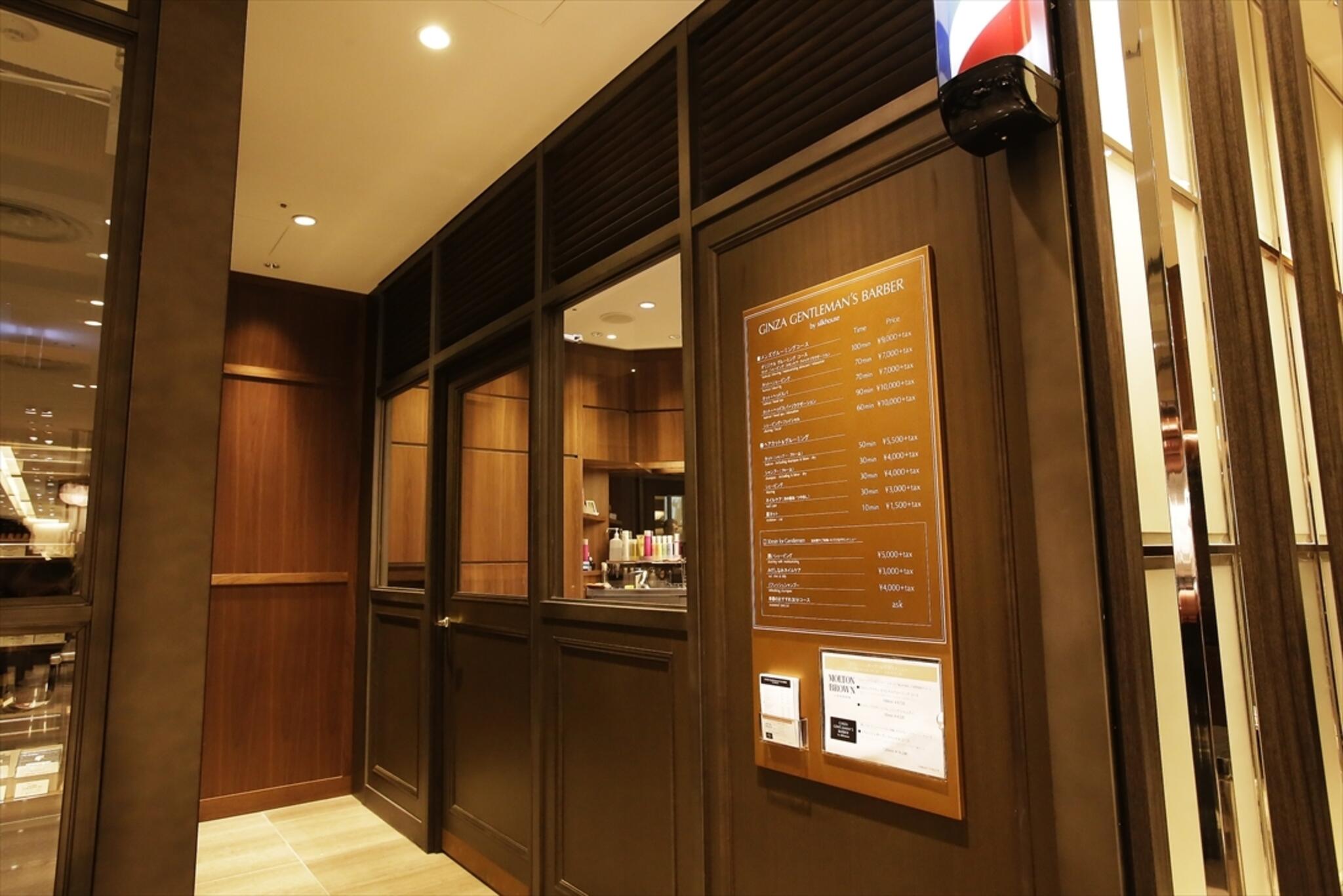 GINZA GENTLEMAN'S BARBER 三越銀座店 - 中央区銀座/美容院 | Yahoo!マップ