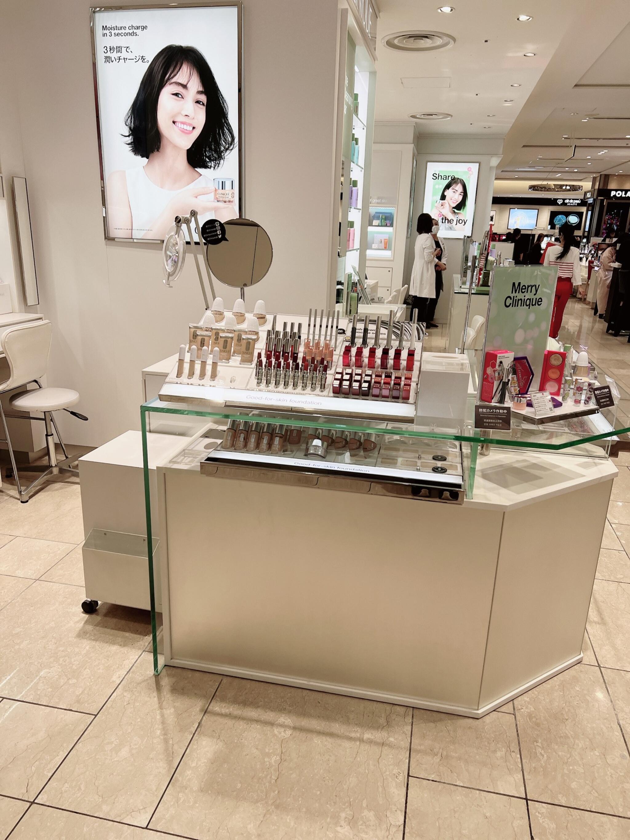 Clinique 銀座三越 - 中央区銀座/ | Yahoo!マップ