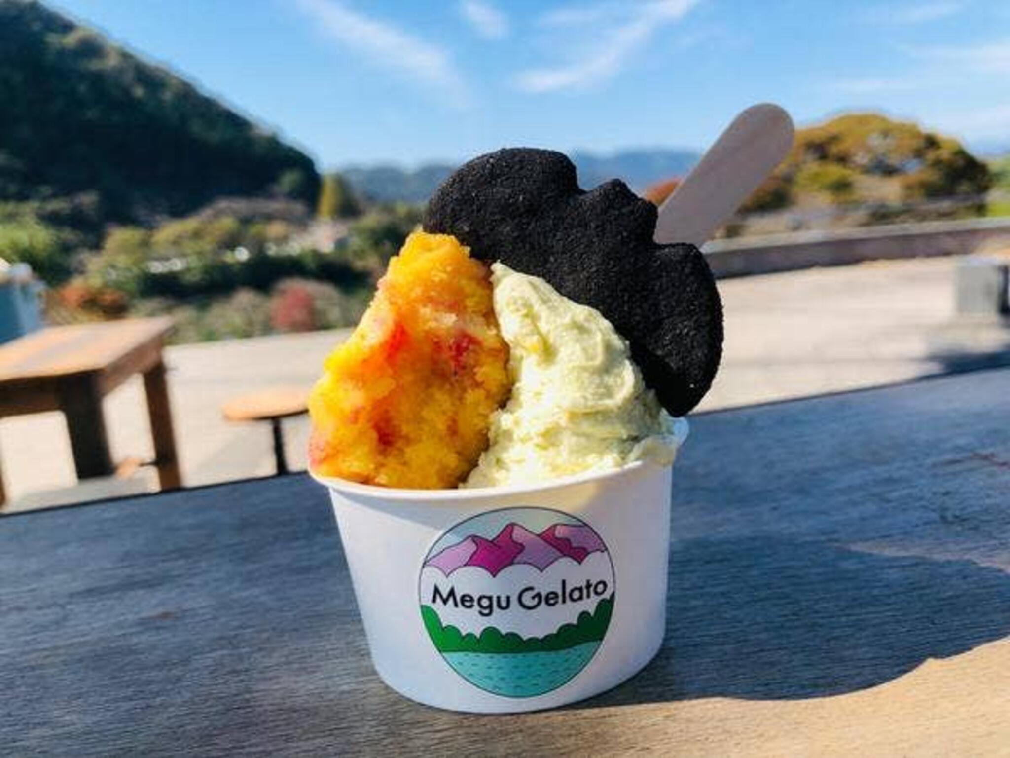 Megu Gelato - 相模原市緑区城山/飲食店 | Yahoo!マップ
