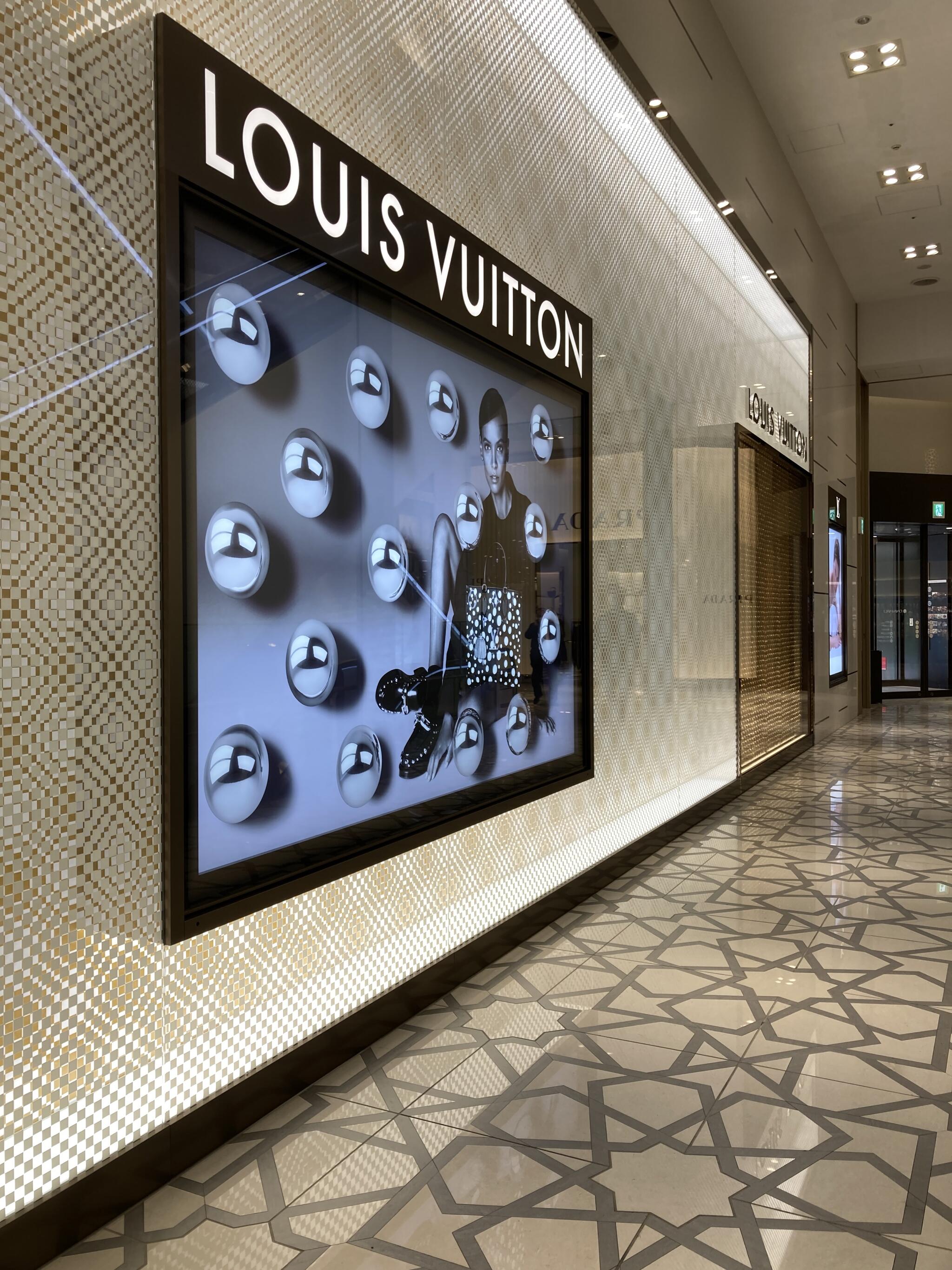 LOUIS VUITTON 大丸東京店 - 千代田区丸の内/ハイブランド | Yahoo!マップ