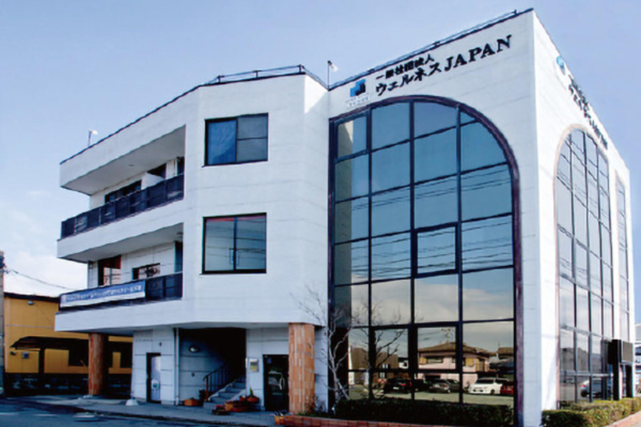 HNG.HOLDINGS株式会社 - 筑後市大字山ノ井/商社 | Yahoo!マップ