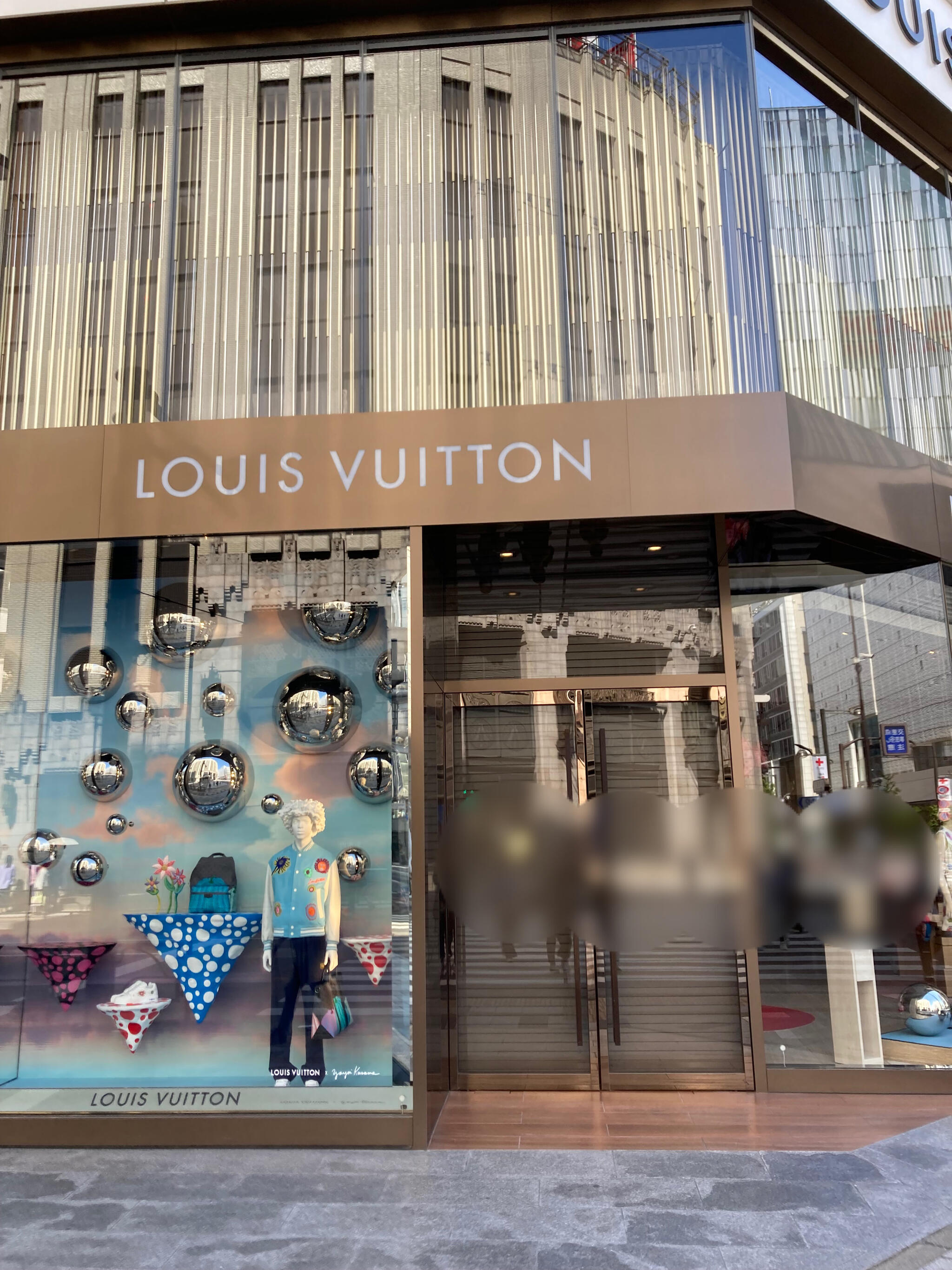 写真 : LOUIS VUITTON 新宿店 - 新宿区新宿/ハイブランド | Yahoo!マップ