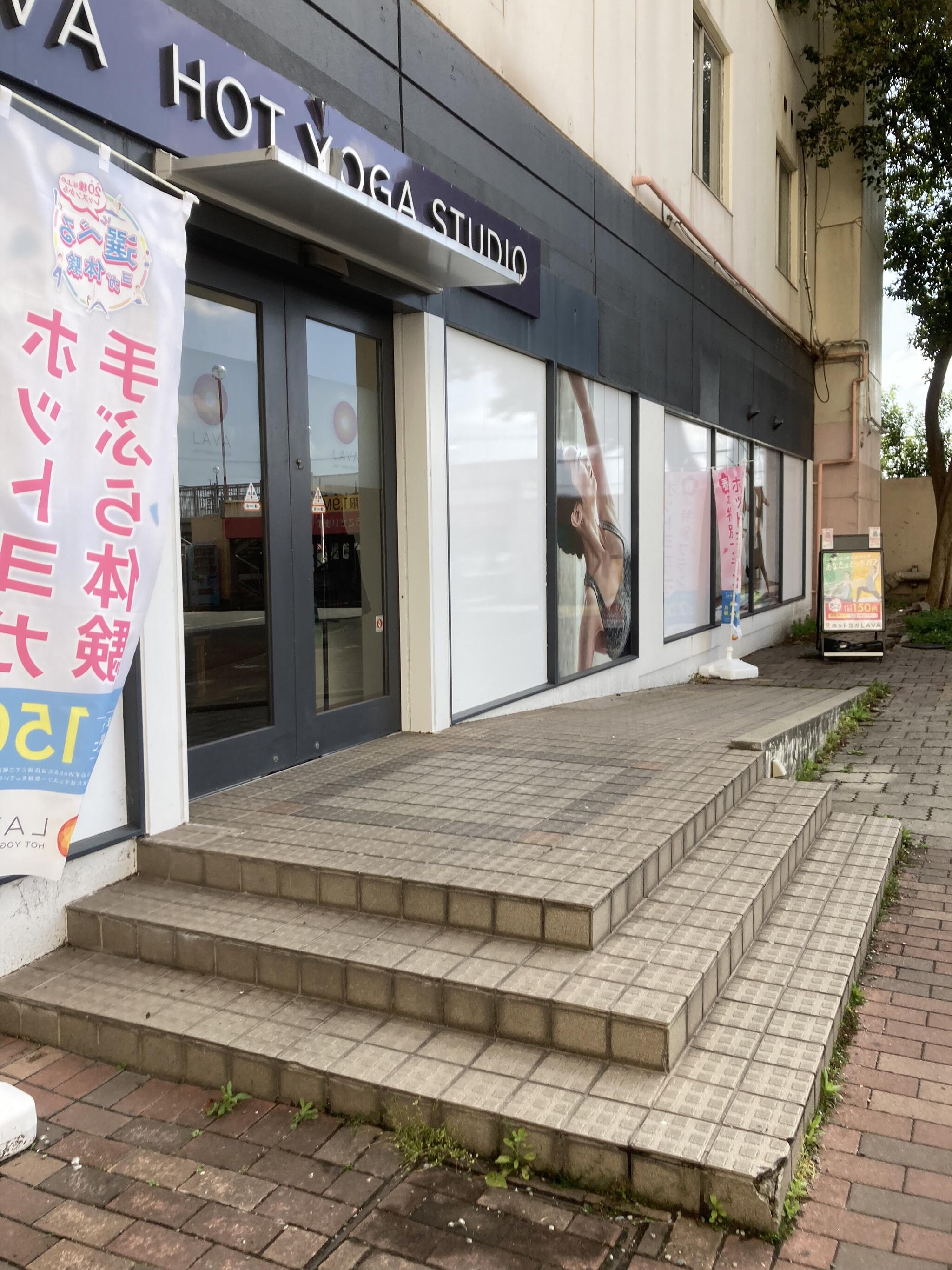 LAVA イオン加古川店 - 加古川市平岡町新在家/ヨガスタジオ【ネット予約OK】 | Yahoo!マップ