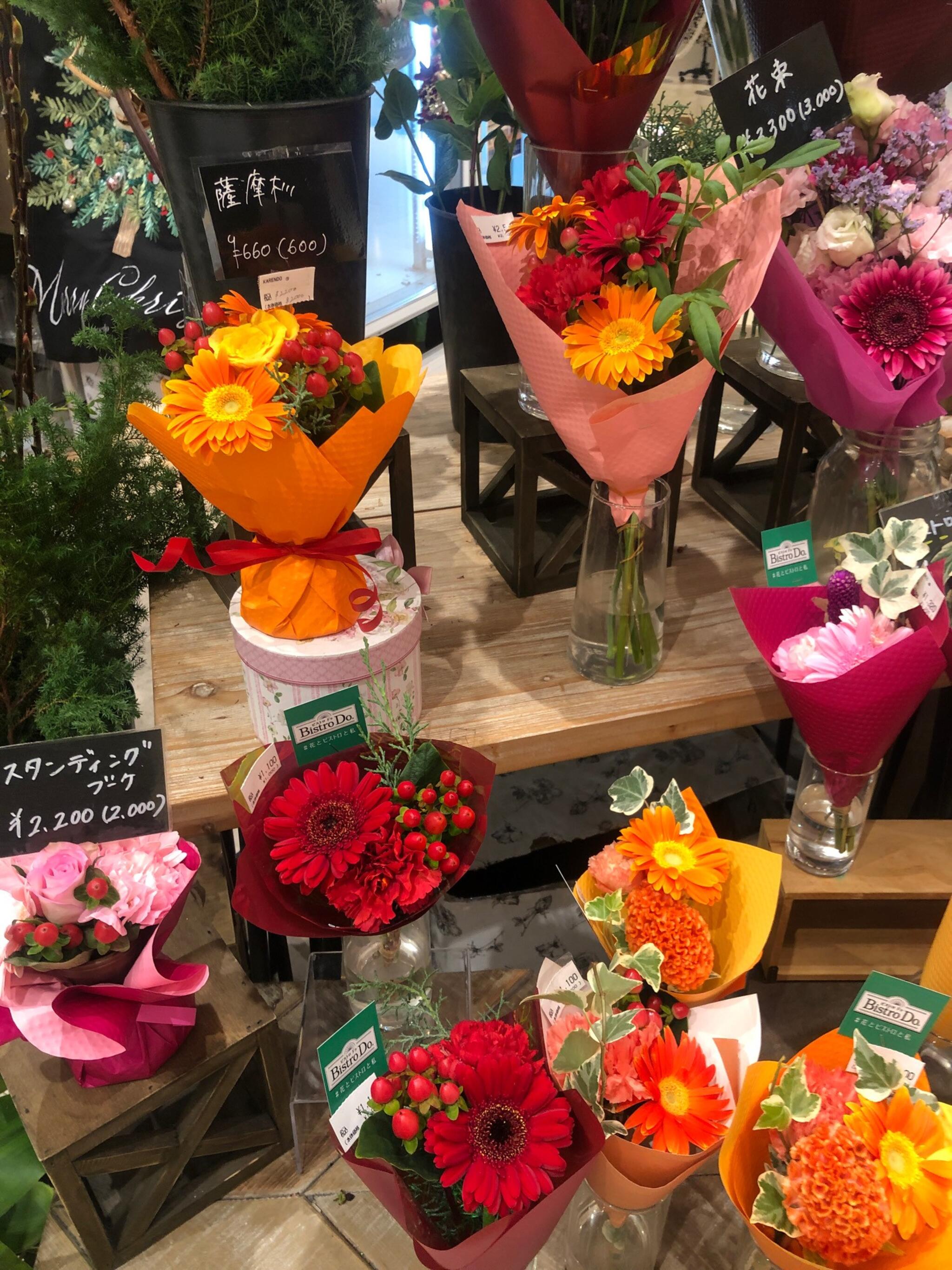 karendo コレットマーレ店 - 横浜市中区桜木町/花屋 | Yahoo!マップ