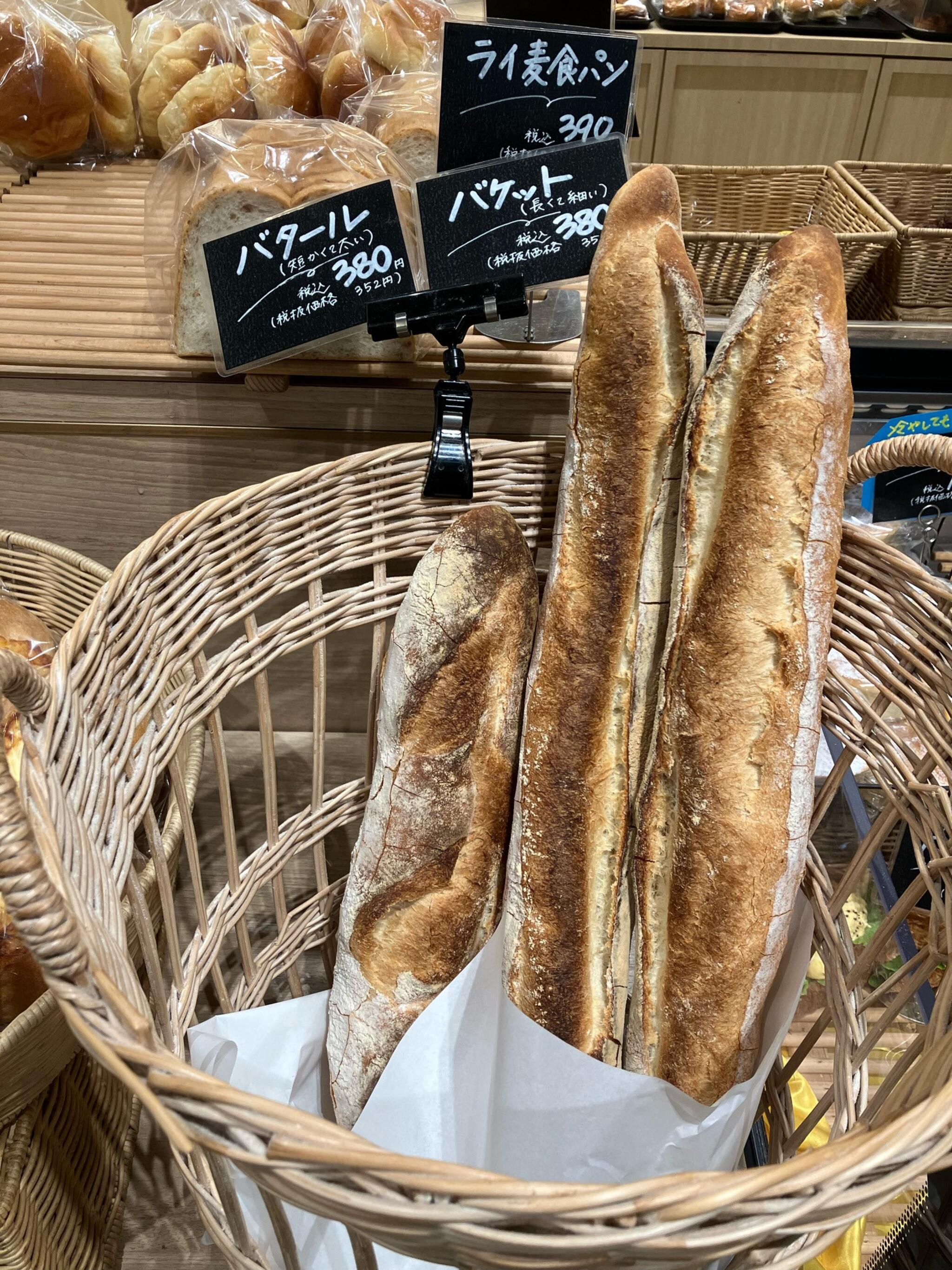 メニュー : BAKERY BASE - 横浜市旭区鶴ケ峰/ベーカリー | Yahoo!マップ